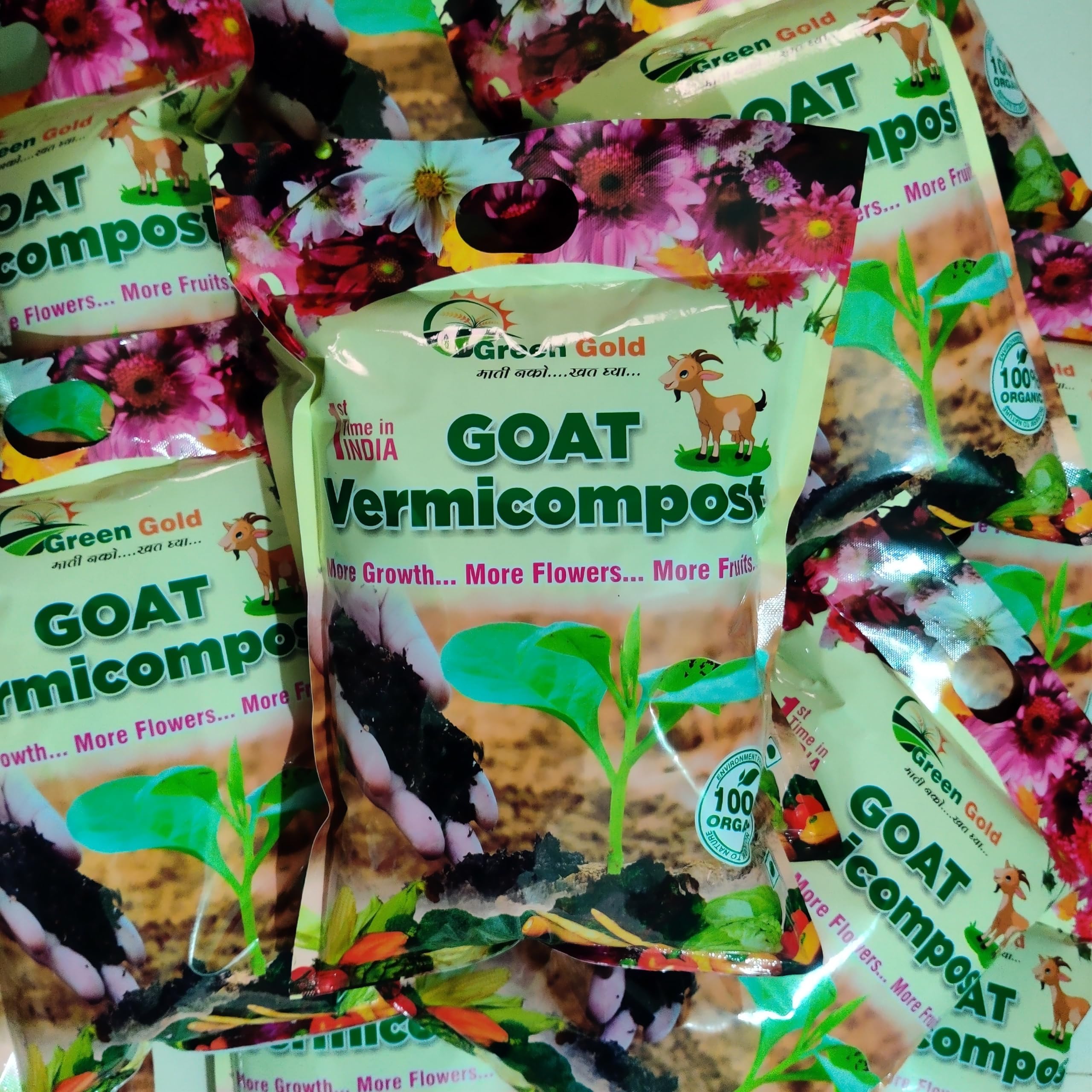 Saathiral's Goat Dung Manure - 100% Organic Fertilizer for Plants (10 ...