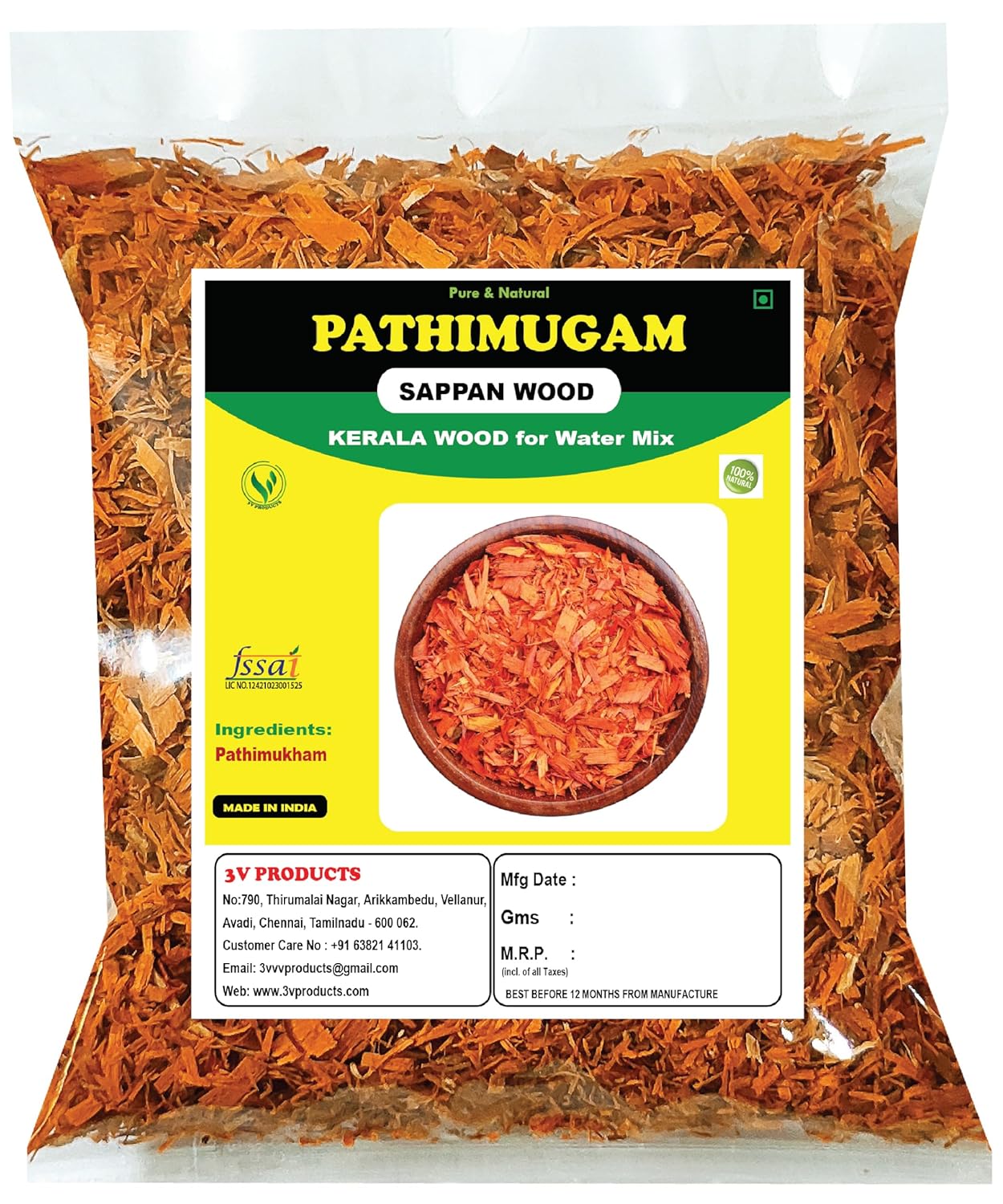 3V PRODUCTS Pathimukham 200g (Chips) Herbal Drink Mix | Pathimugam ...