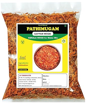 3V PRODUCTS Pathimukham 10g (Chips) Herbal Drink Mix For Immunity ...