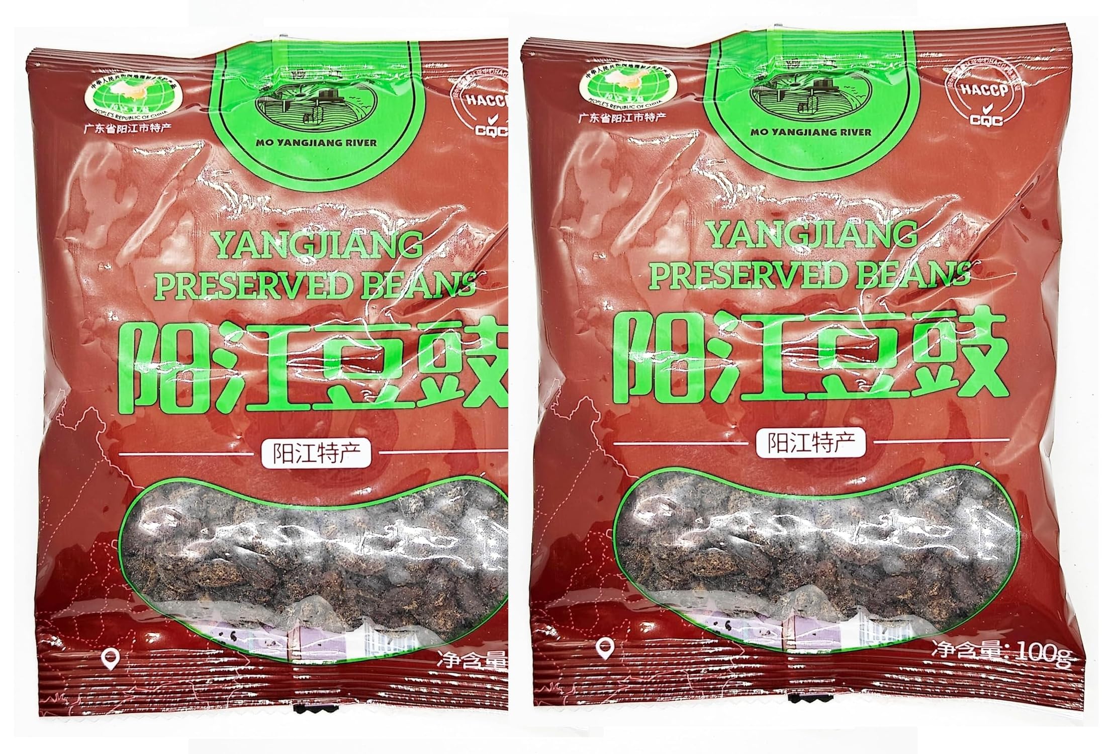 Yang Jiang Salted Black Beans Preserved Black Beans 200g (2 * 100g ...