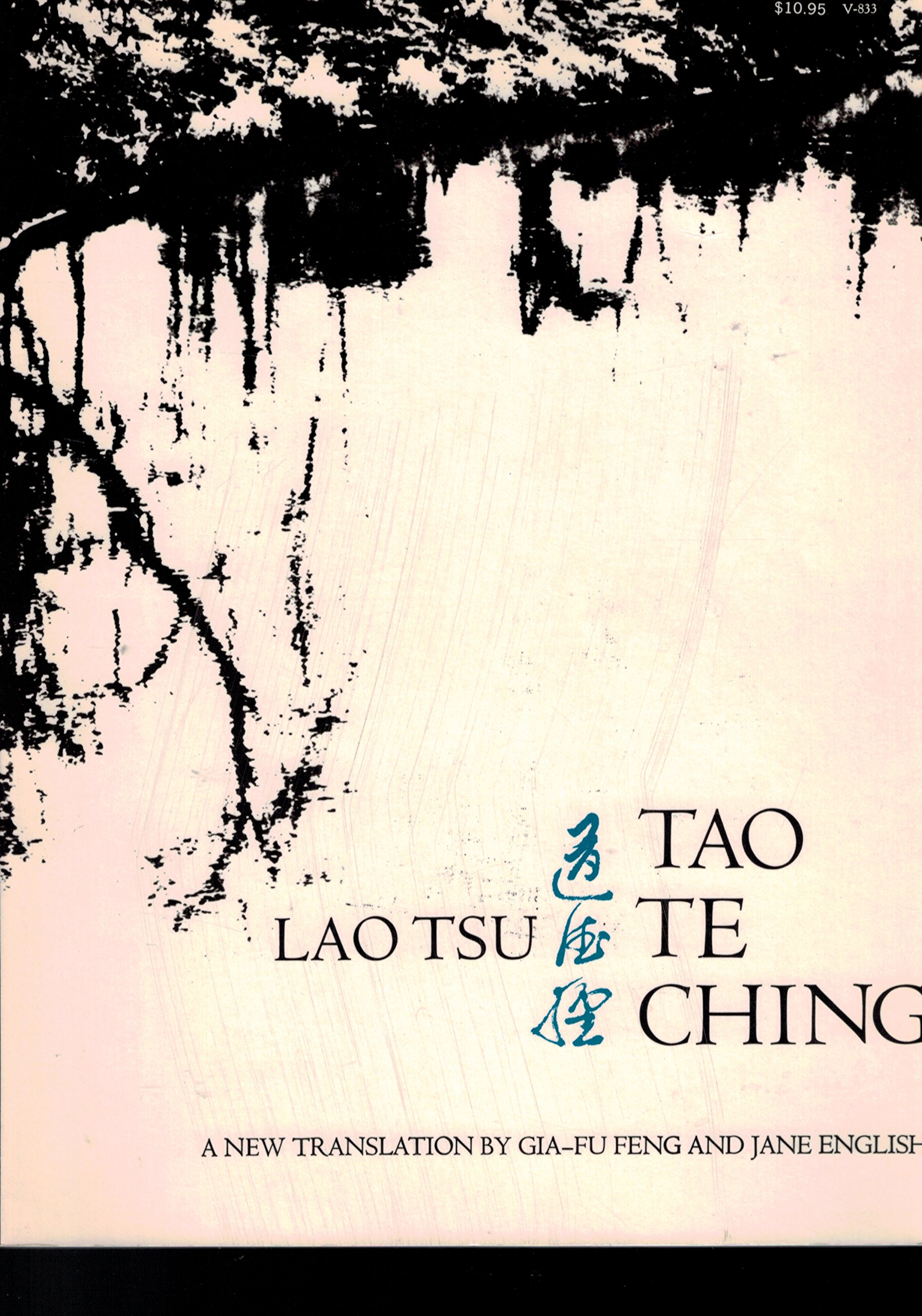 Amazon.com: Tao Te Ching: 9780394718330: Lao Tsu, Gia-Fu Feng, Jane ...