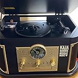 Amazon.co.jp: YAMAZEN MRP-M100CR(DB) Curiom Multi-Record Player with ...