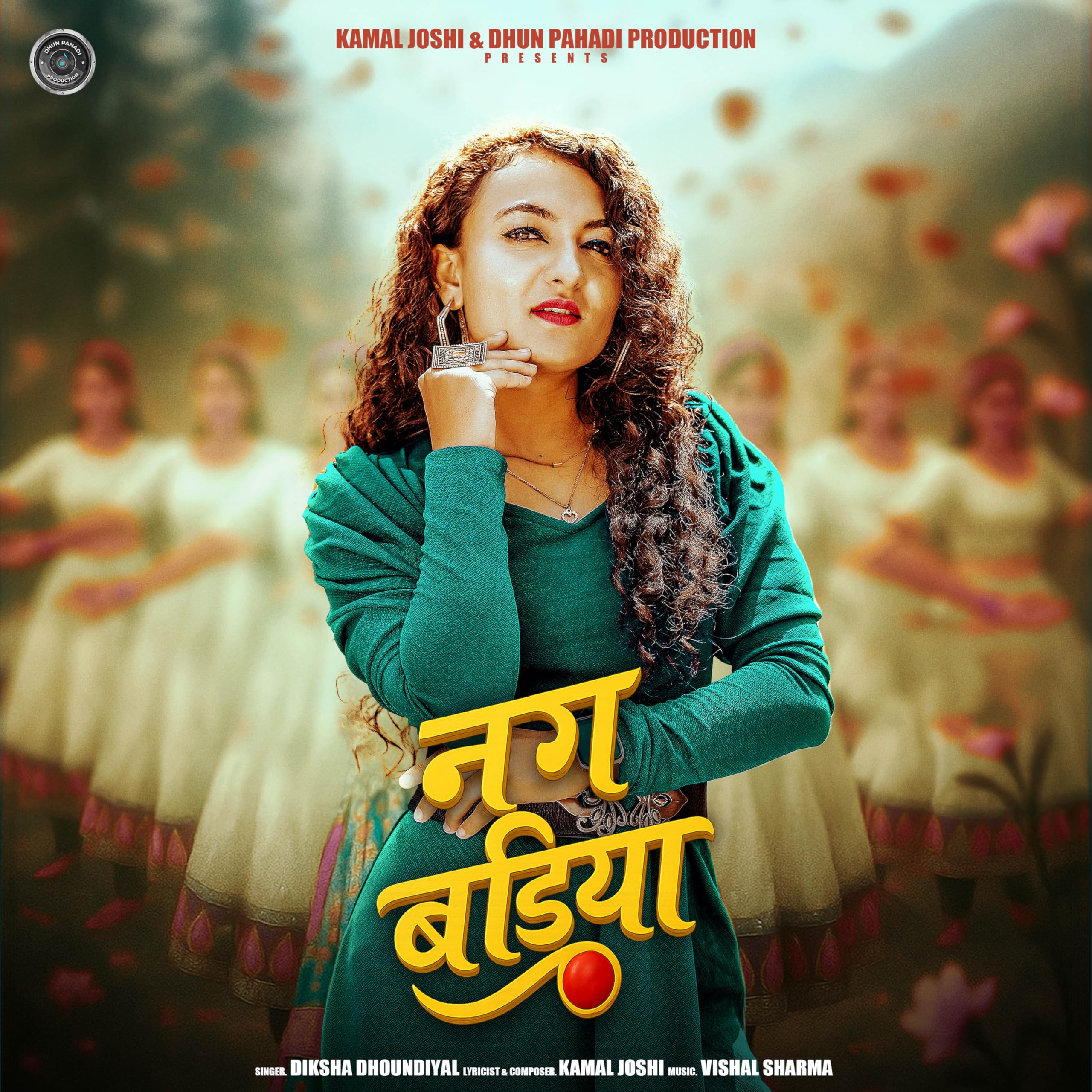 Jiya Kori Kori Khando song by Kishan Mahipal from Jiya Kori Kori Khando ...
