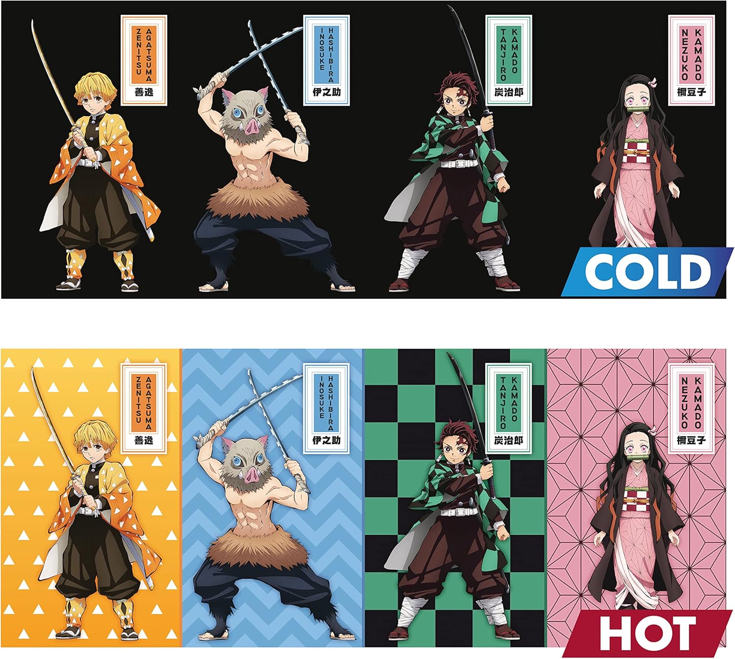 Demon Slayer Heat Changing Ceramic Mug with Characters - 16 Oz. in ...