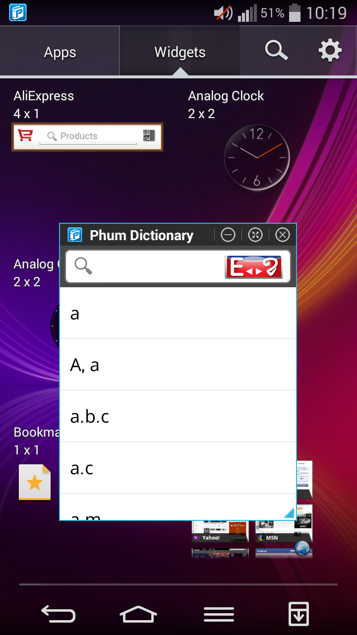 Phum Dictionaries 3 - App on Amazon Appstore
