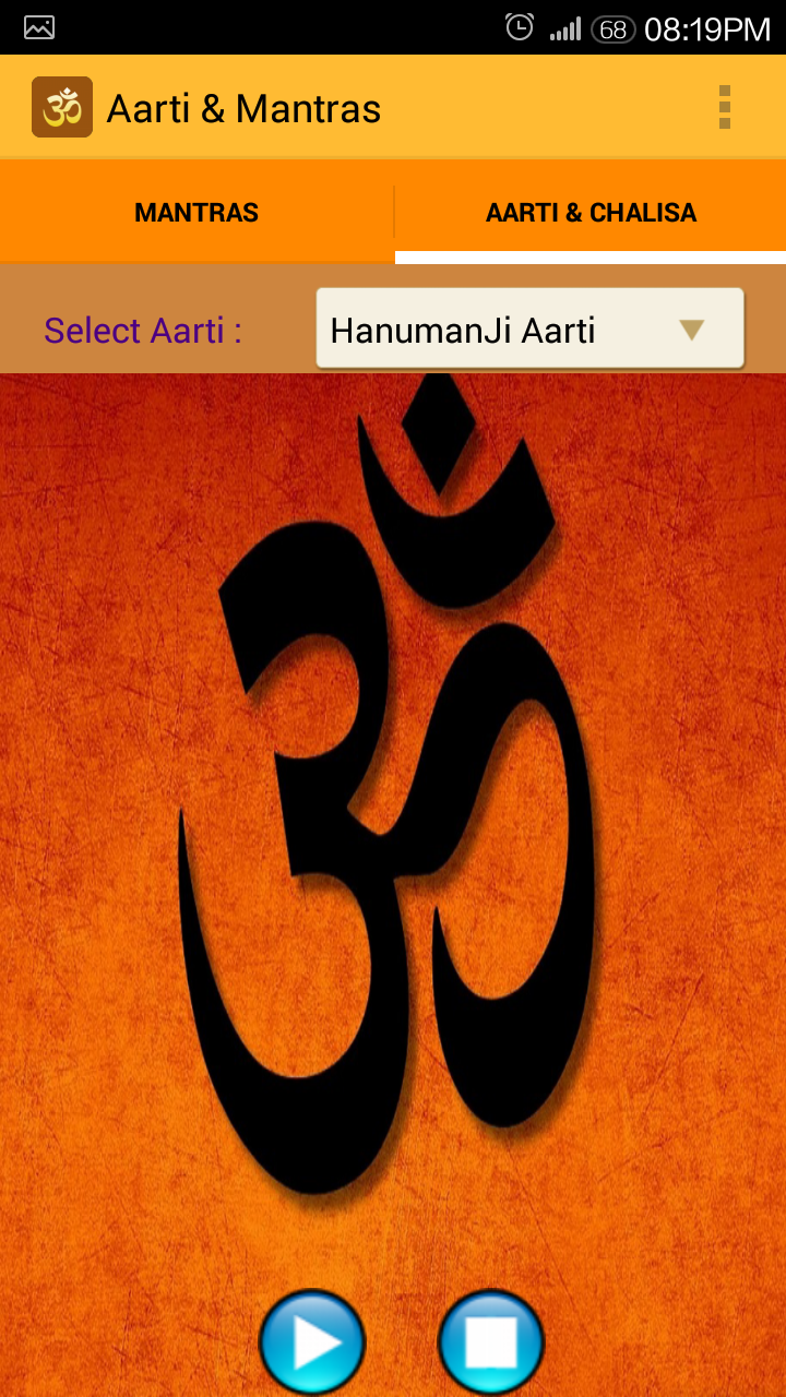Aarti and Mantras - App on Amazon Appstore