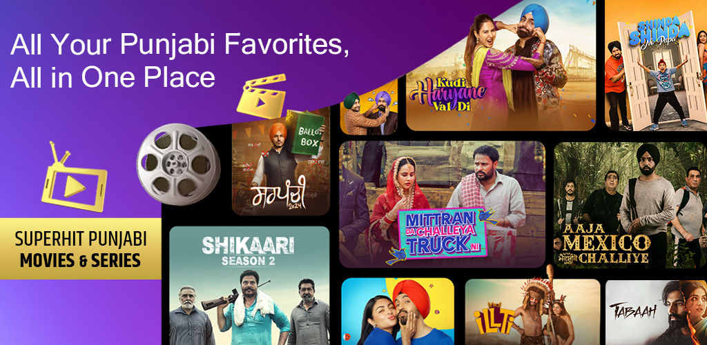 Chaupal - App on Amazon Appstore