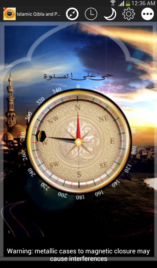 Islamic Qibla & Prayer Times - App on Amazon Appstore