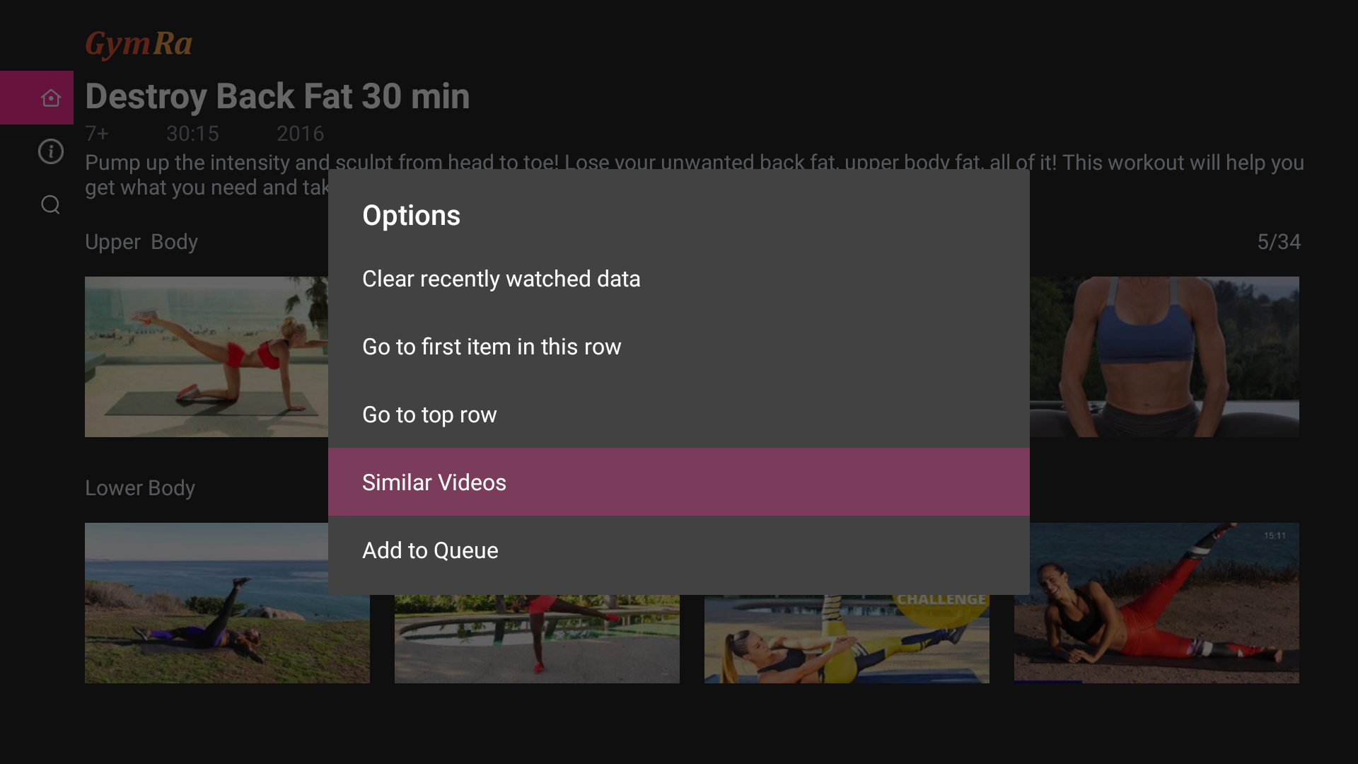 GymRa - App on Amazon Appstore