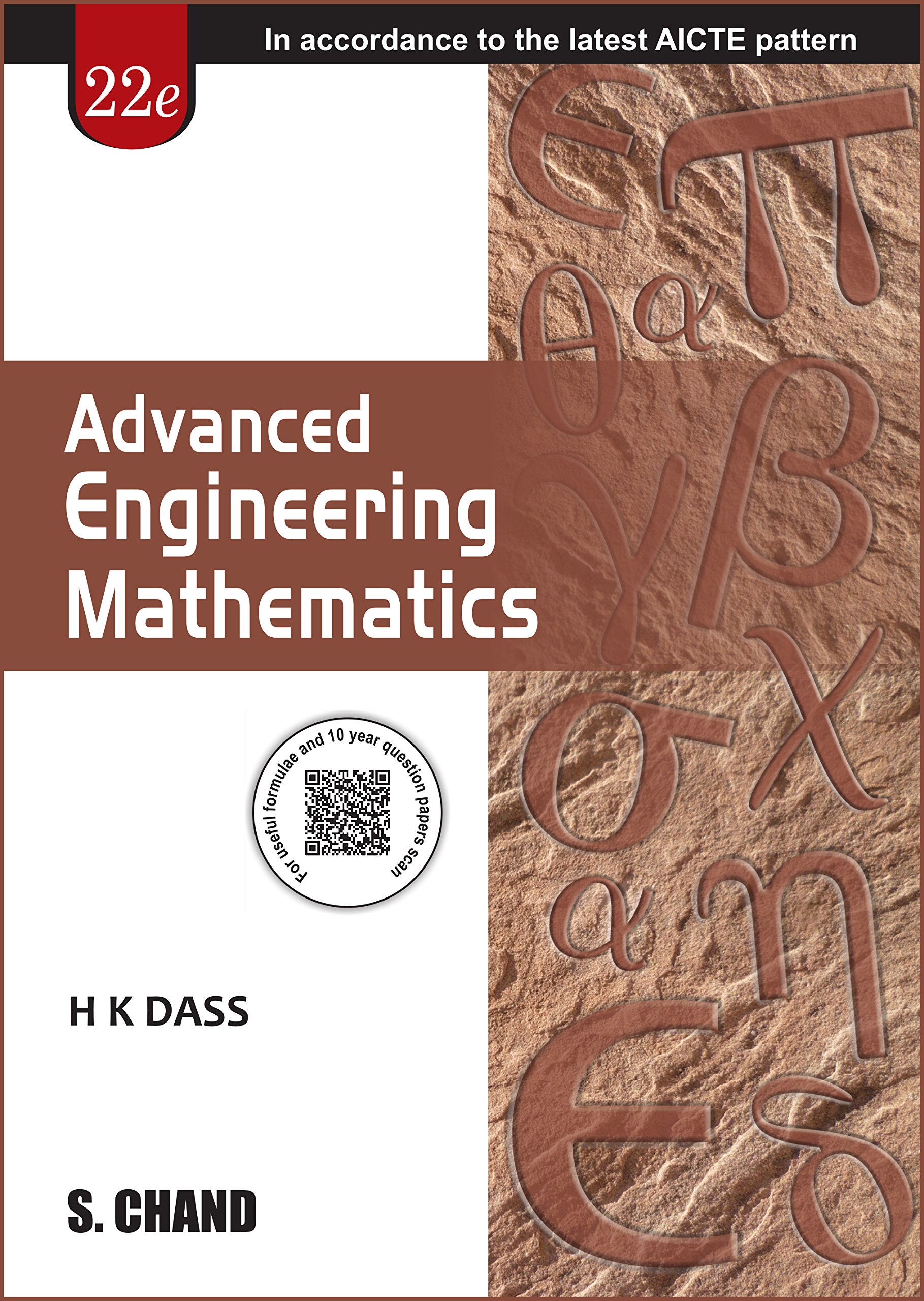 Advanced Engineering Mathematics, 22e : H.K. Dass: Amazon.in: Books
