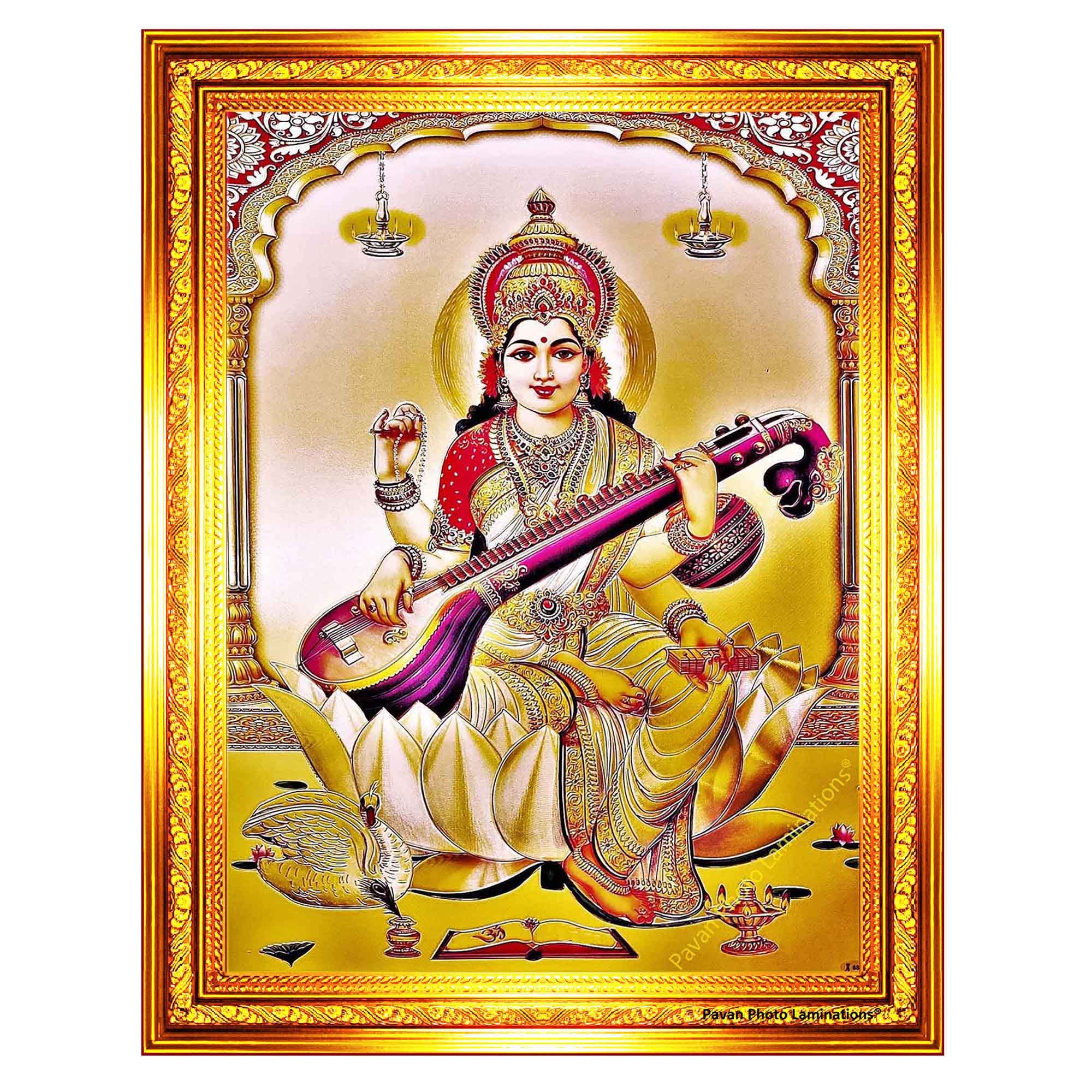 Buy Pavan Photo Laminations Saraswati Devi Goddess Saraswathi Maa Wall ...