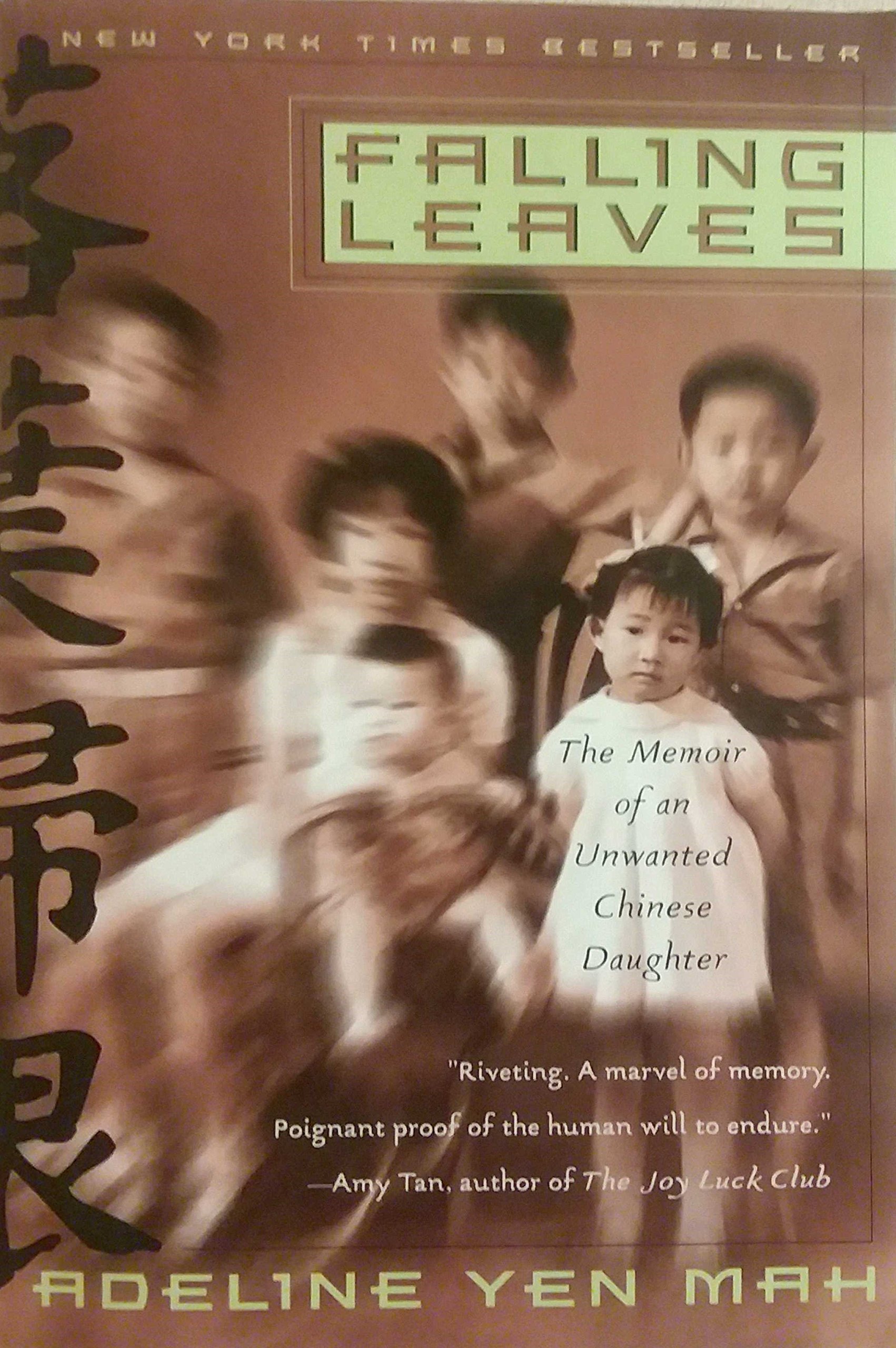 Amazon.com: Falling Leaves - The True Story Of An Unwanted Chinese ...