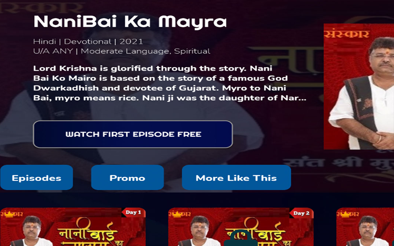 Sanskar Tv Official - App on Amazon Appstore