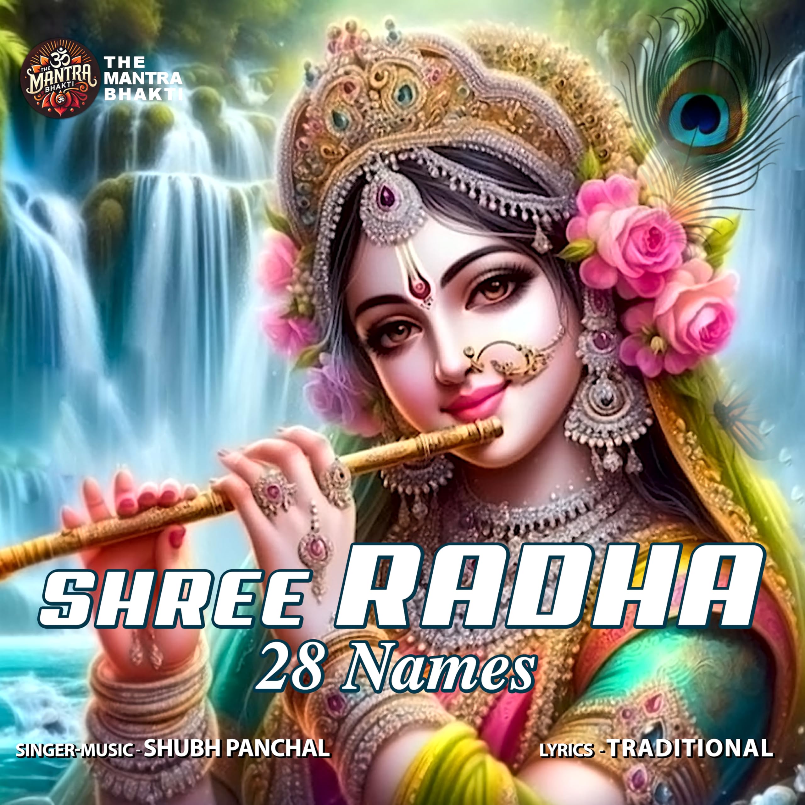 Radha Radh Shri Radha Sumiran song by Sonu Sharma from Radha Radh Shri ...
