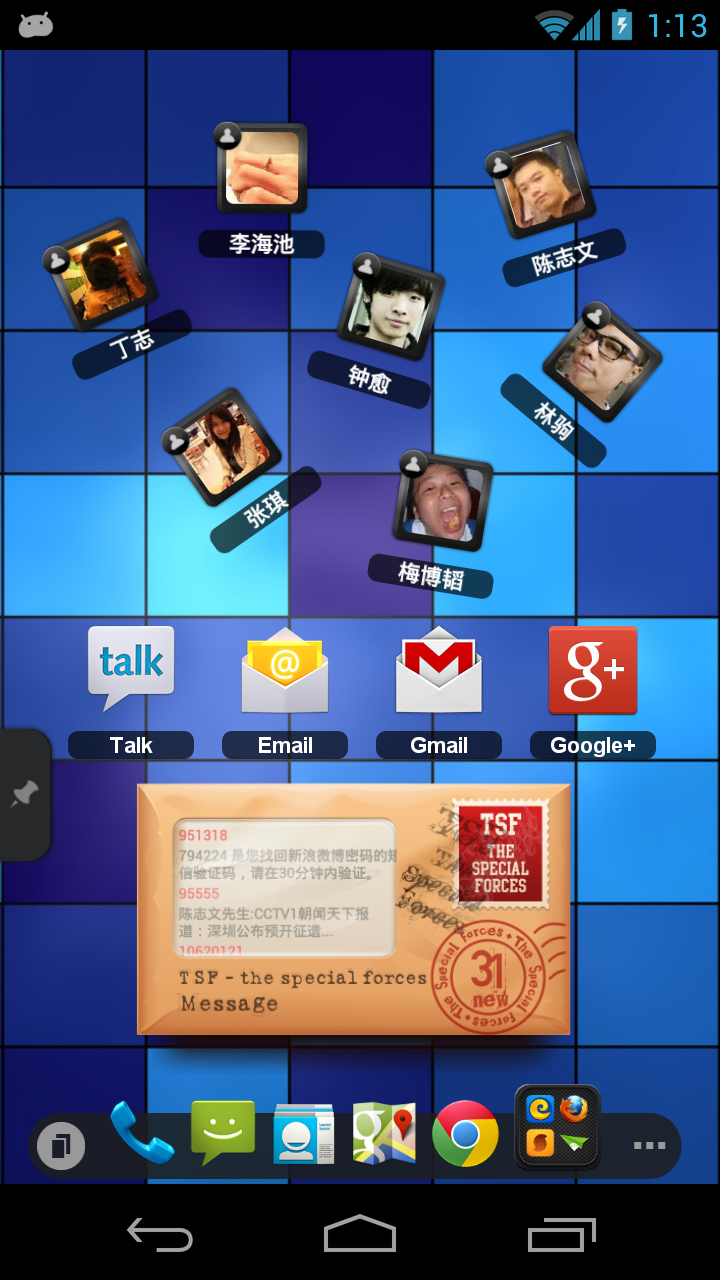 TSF Message Widget - App on Amazon Appstore