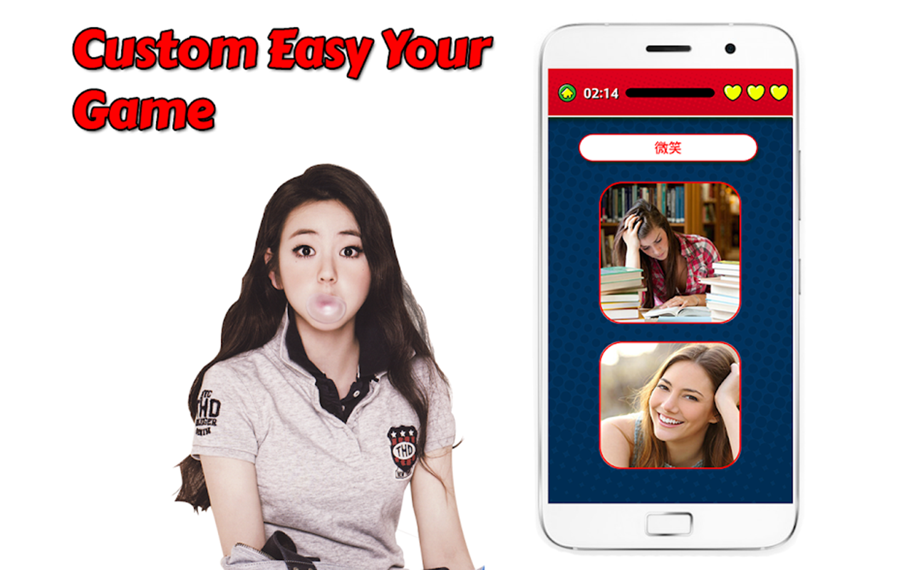 Game to learn Chinese Vocabulary - App on Amazon Appstore