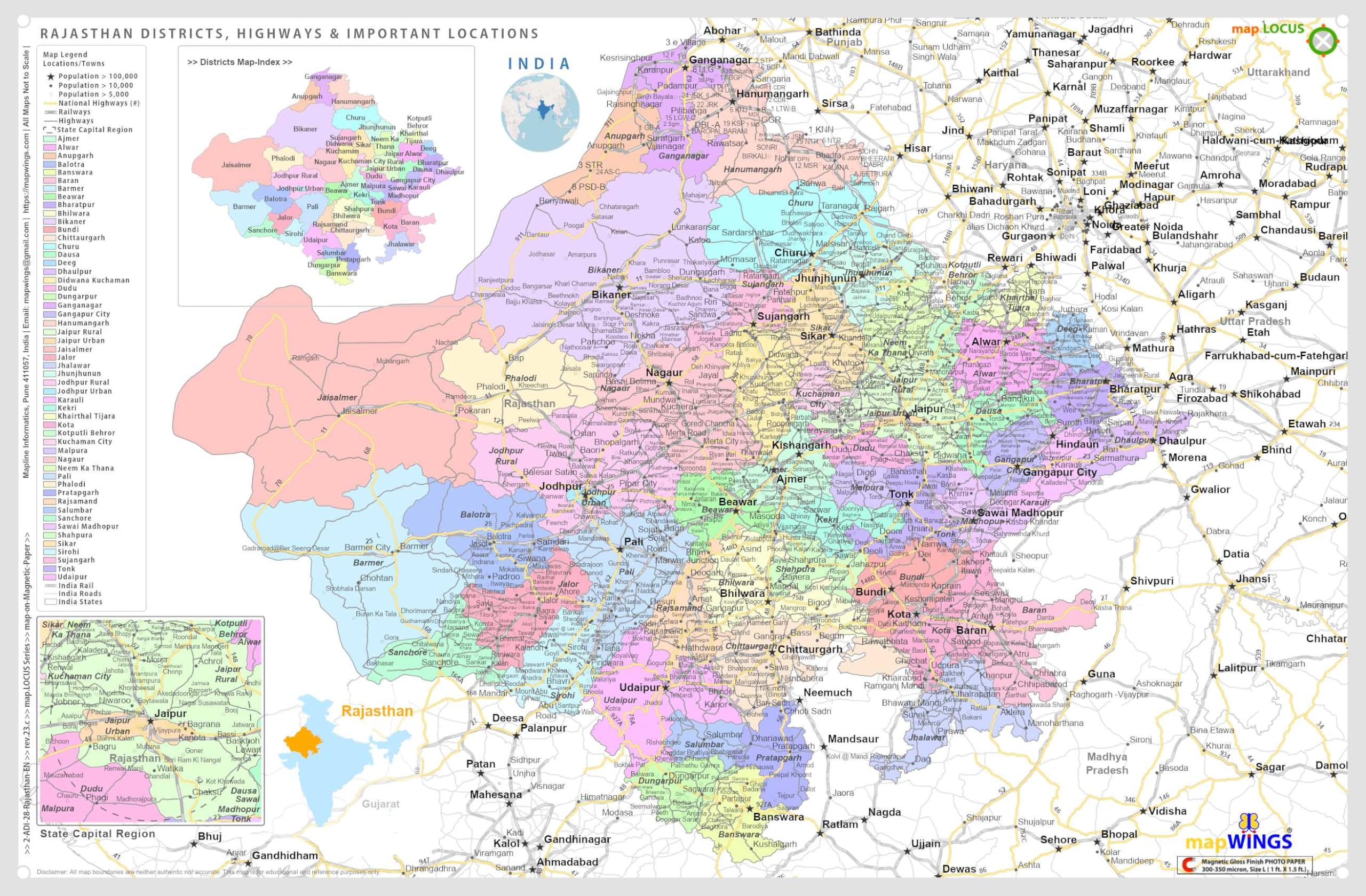 DURABLE MAGNETIC Paper Map of RAJASTHAN with District Boundaries, Towns ...