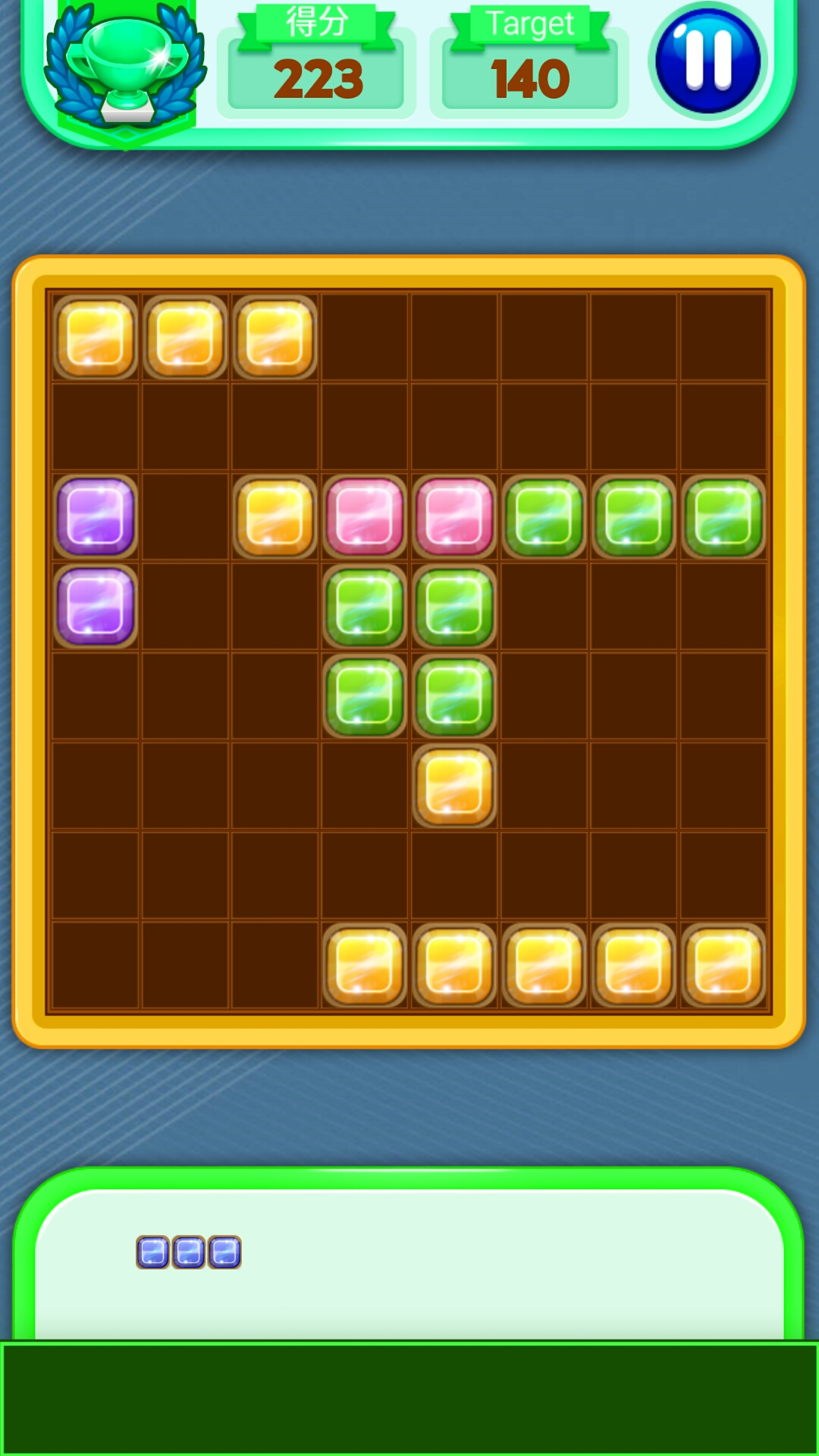 Block Puzzle Free - App on Amazon Appstore