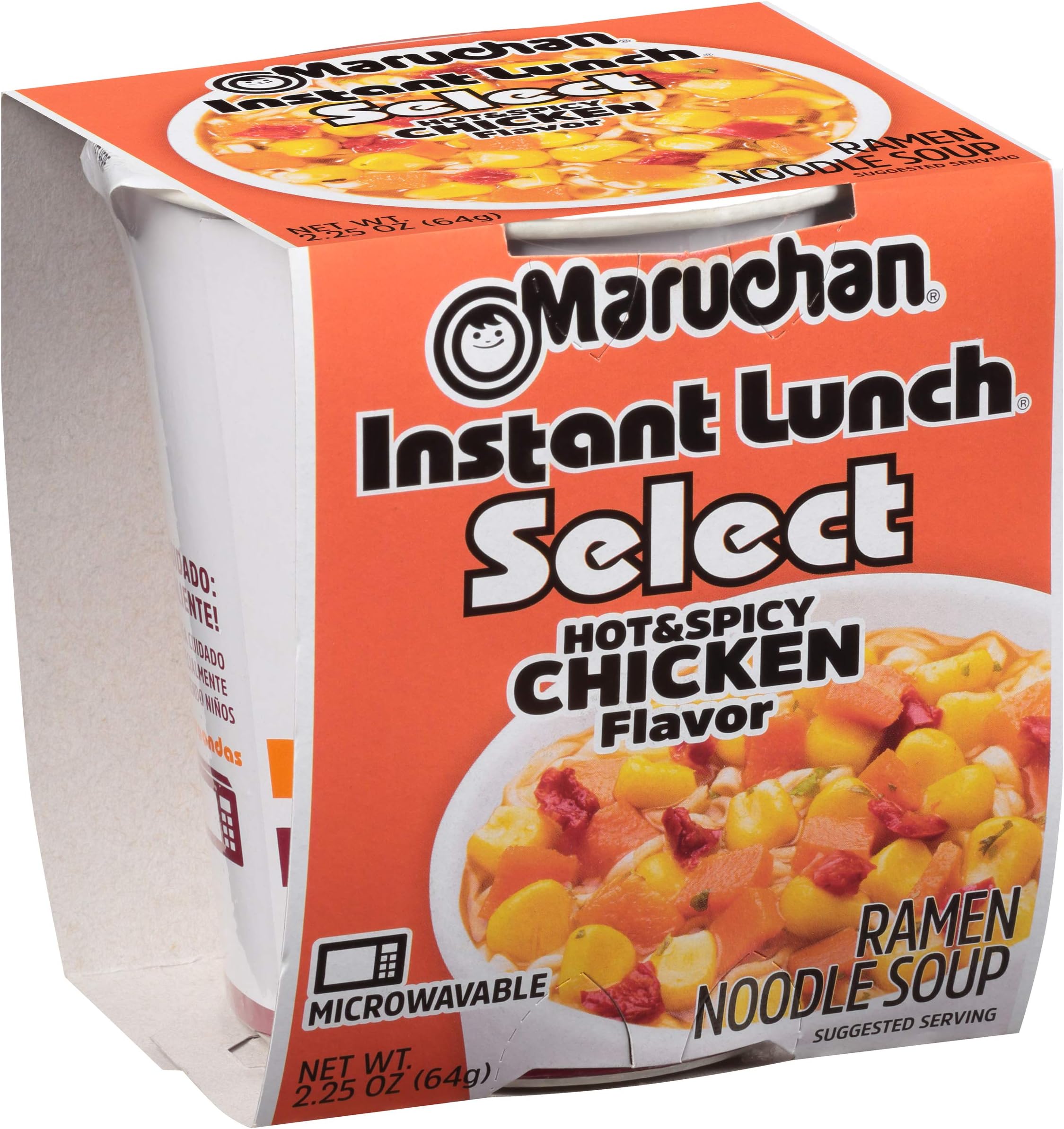 Amazon.com: Maruchan Instant Lunch Beef, 2.25 Oz