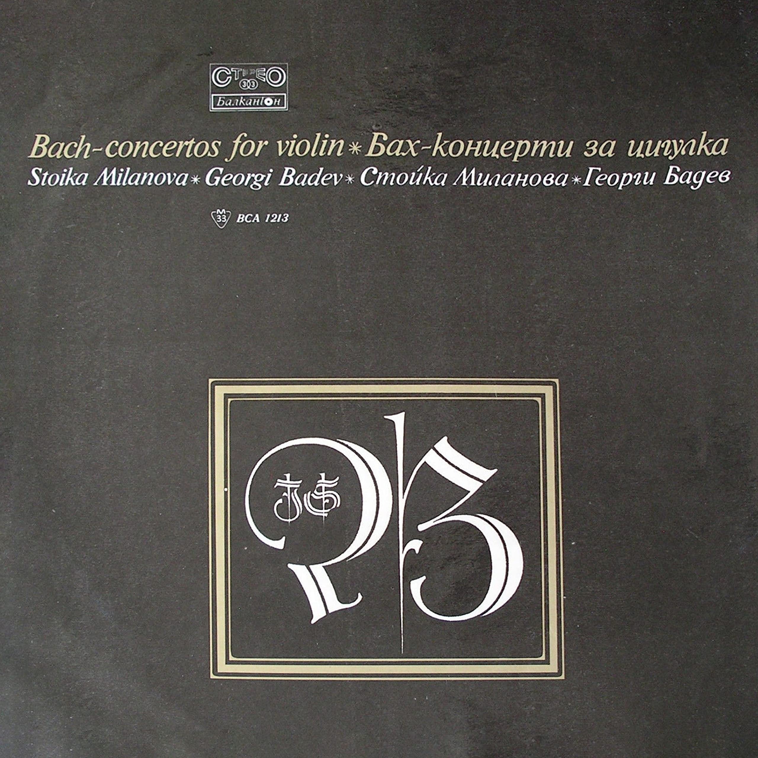 Variation 7. Troyte (Presto) canción de Edward Elgar & London Symphony ...