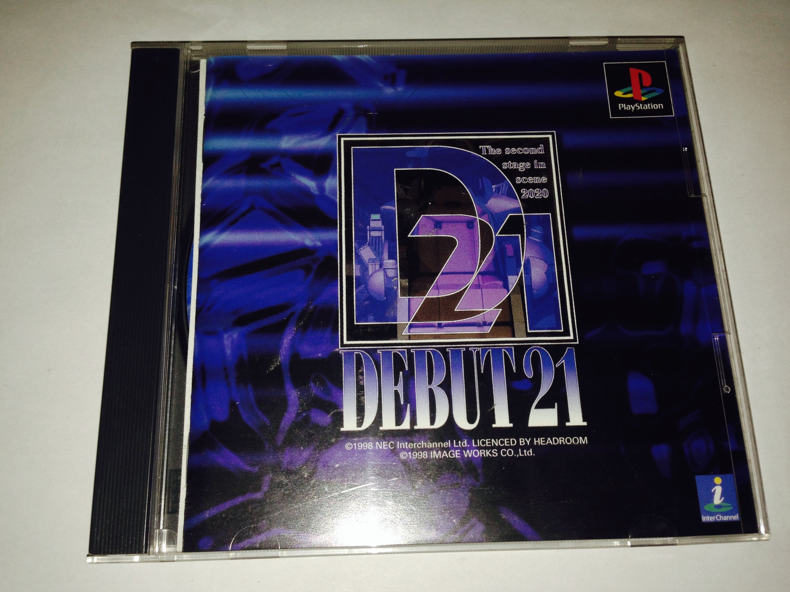 DEBUT21 デビュー21プレイステーション プレステ - テレビゲーム