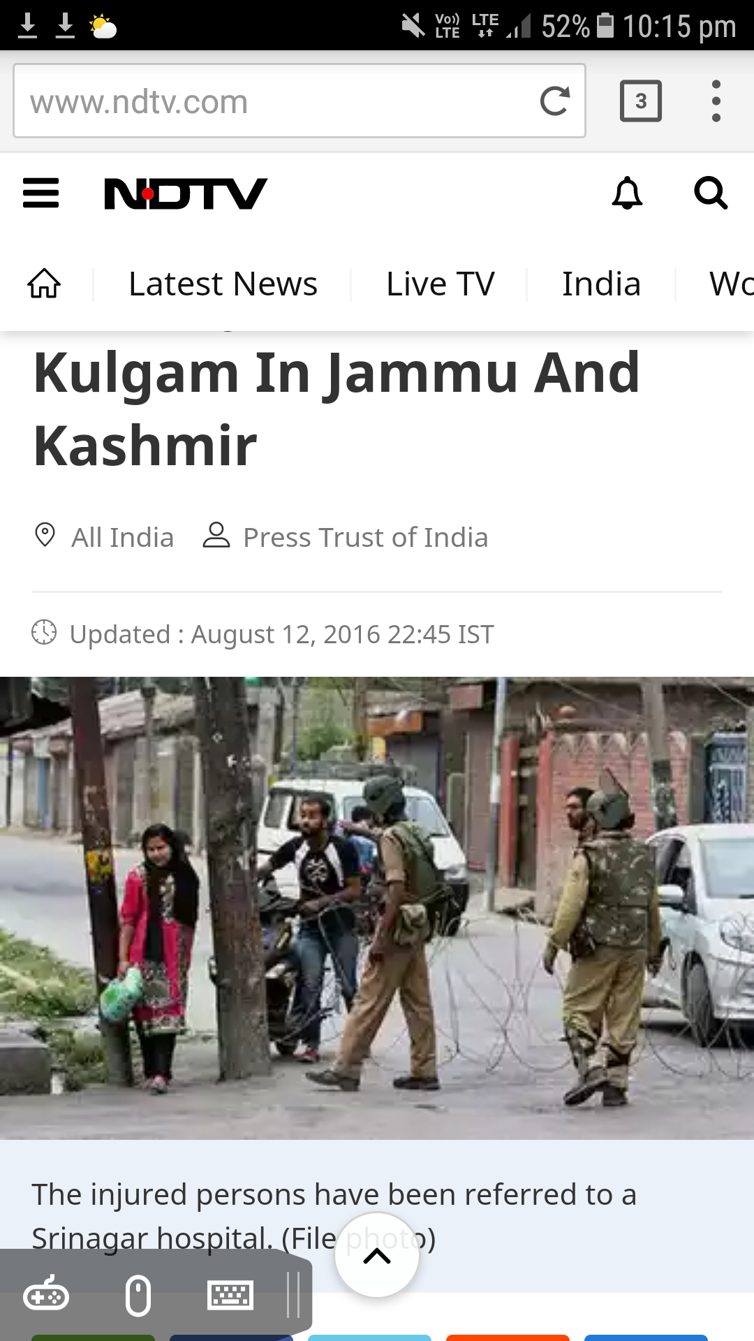 Jk updates All rounder news - App on Amazon Appstore