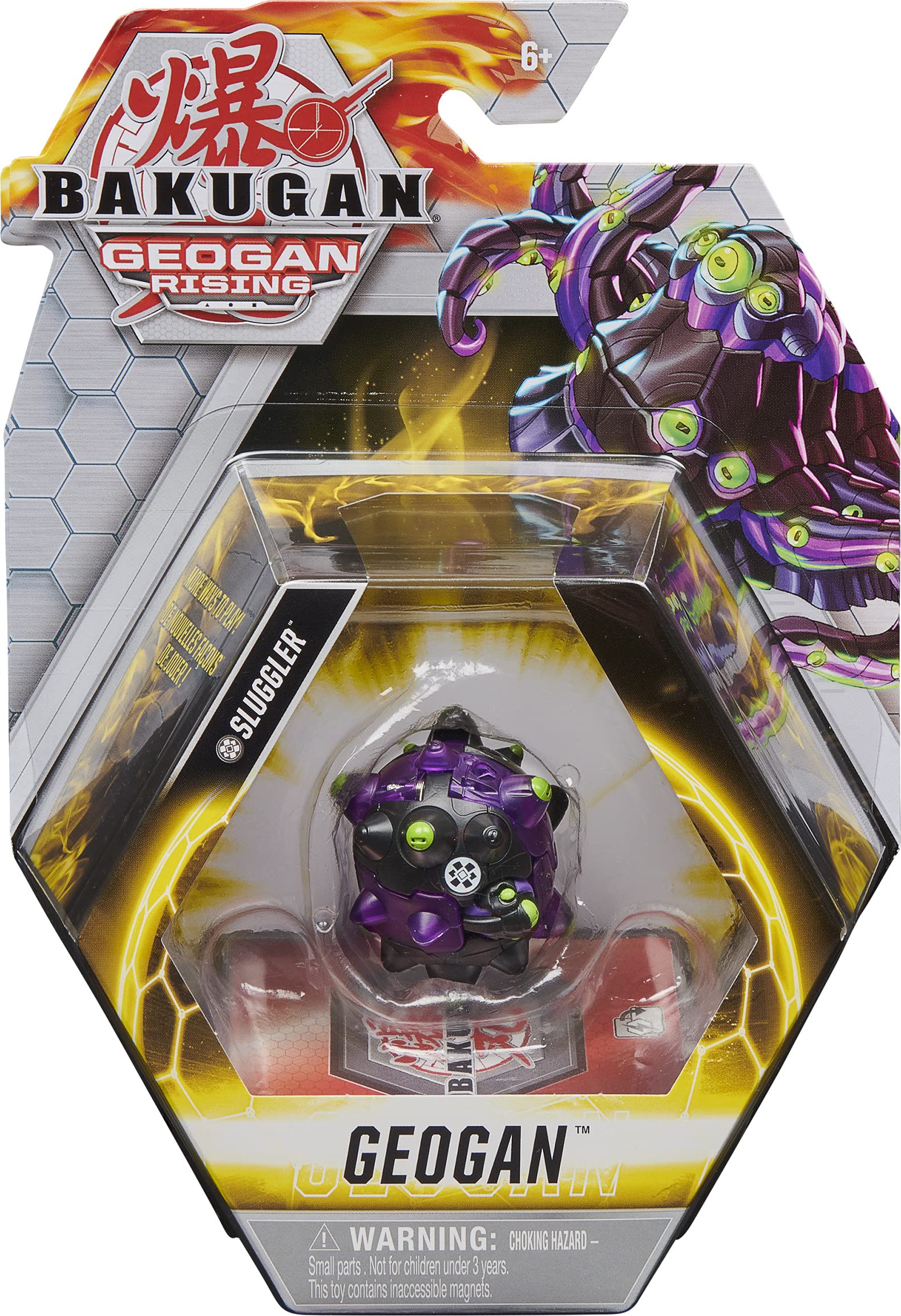 Buy Bakugan Geogan, Sluggler, Geogan Rising Collectible Action Figure ...