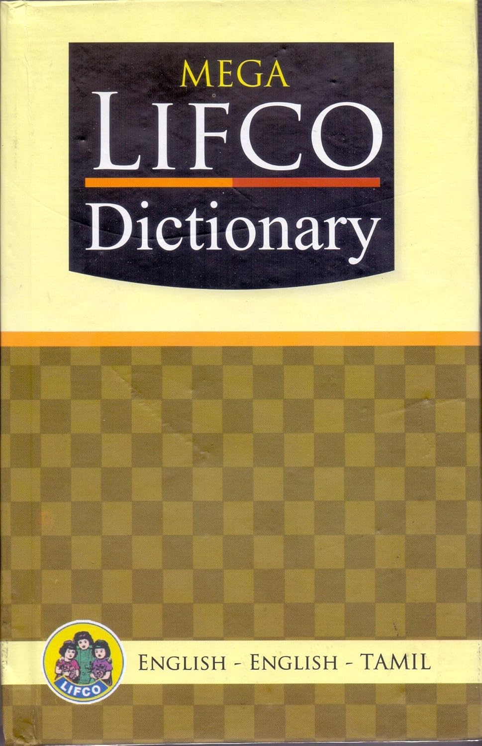Buy The Mega Lifco Dictionary English English Tamil [Hardcover] Lifco ...