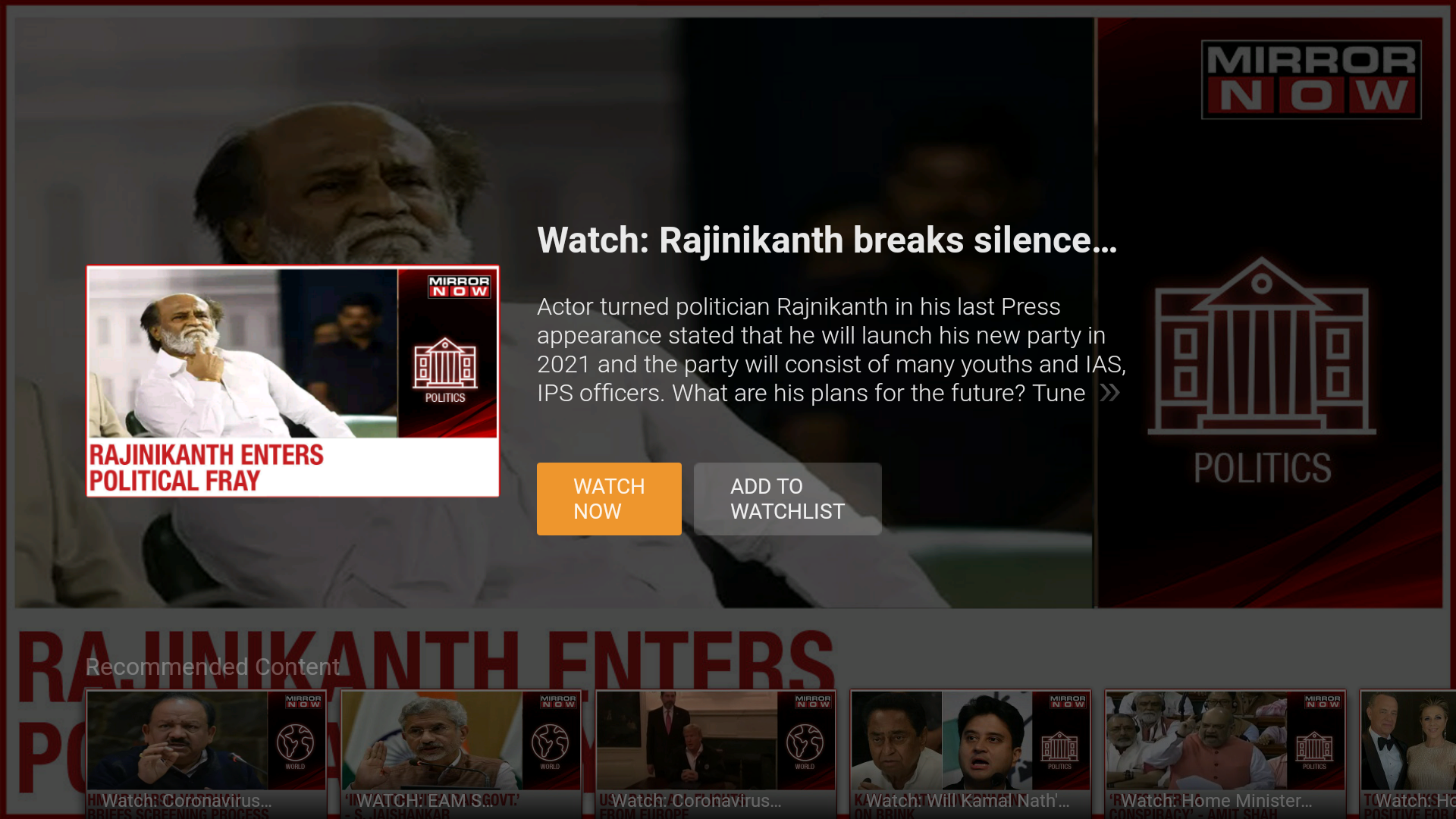 Times Now - English News India:Amazon.de:Appstore for Android