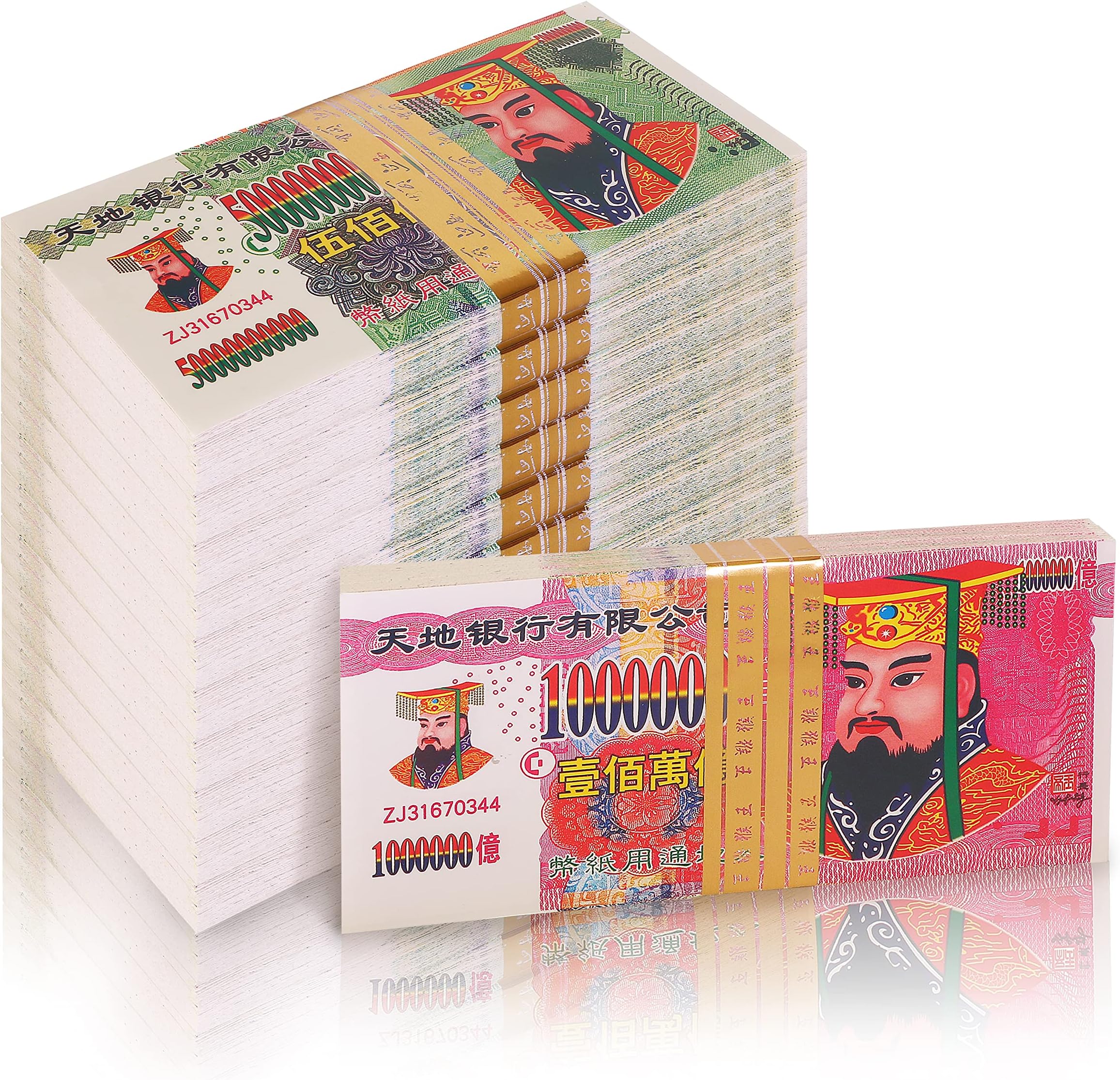 Amazon.com: 800Pcs Joss Paper Ancestor Money Traditional Chinese ...