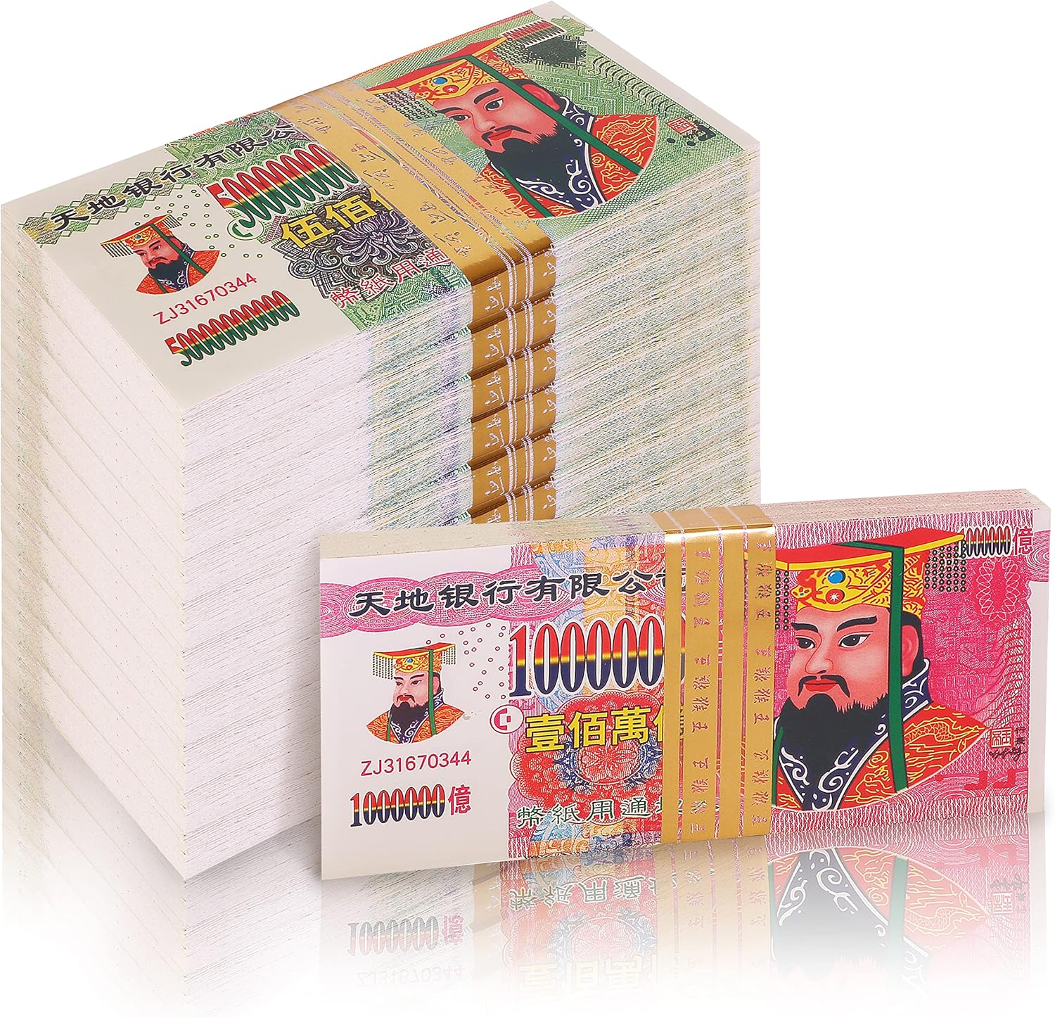 Amazon.com : FoDau770 600pcs Ancestor Money, Chinese Joss Paper Money ...