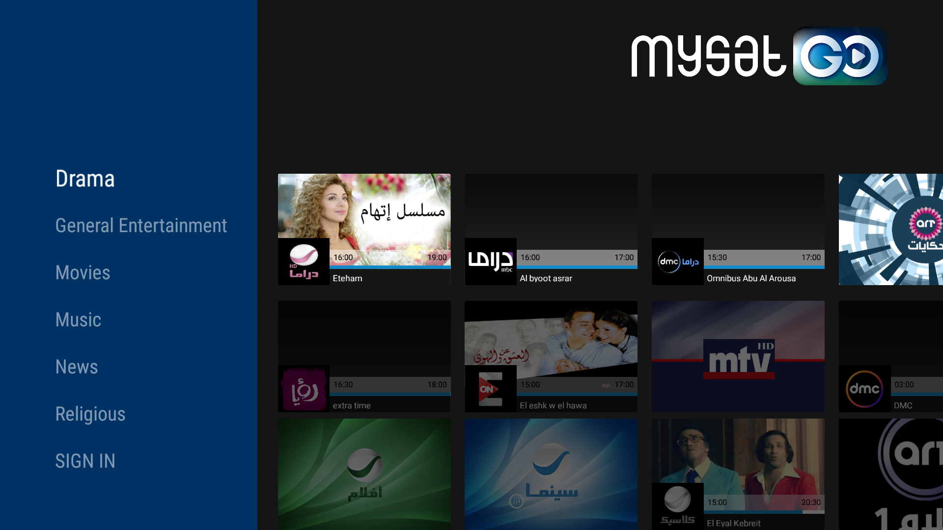 Mysat GO - App on Amazon Appstore