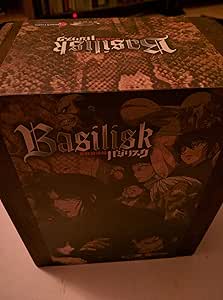 Basilisk, Vol. 1: Scrolls of Blood (Limited Edition) | Amazon.com.br