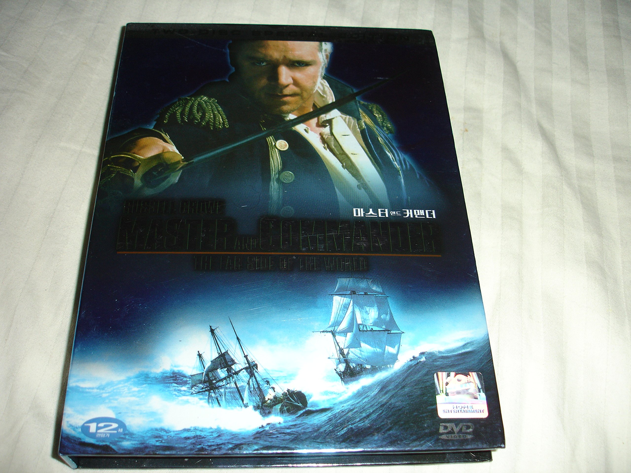 Master and Commander: The Far Side of the World (Double Disc Edition ...