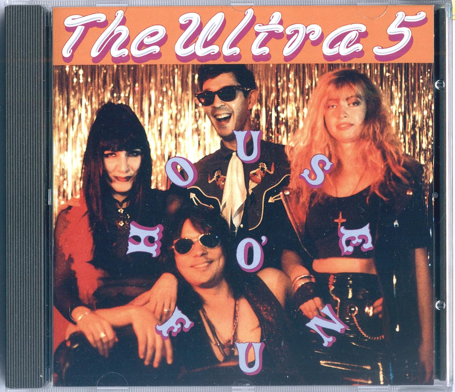 Ultra 5 - House O' Fun - Amazon.com Music
