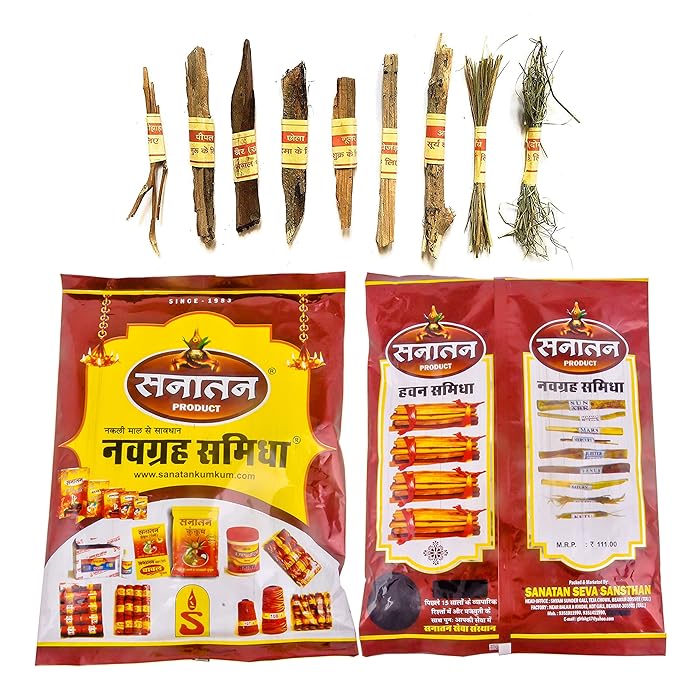 Buy Shiv Shakti Arts® Sanatan Navgrah lakdi | hawan lakdi | Hawan ...