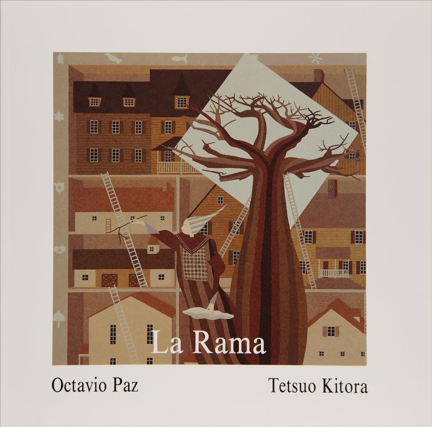 La rama (Spanish Edition): Octavio Paz: 9789684940468: Amazon.com: Books