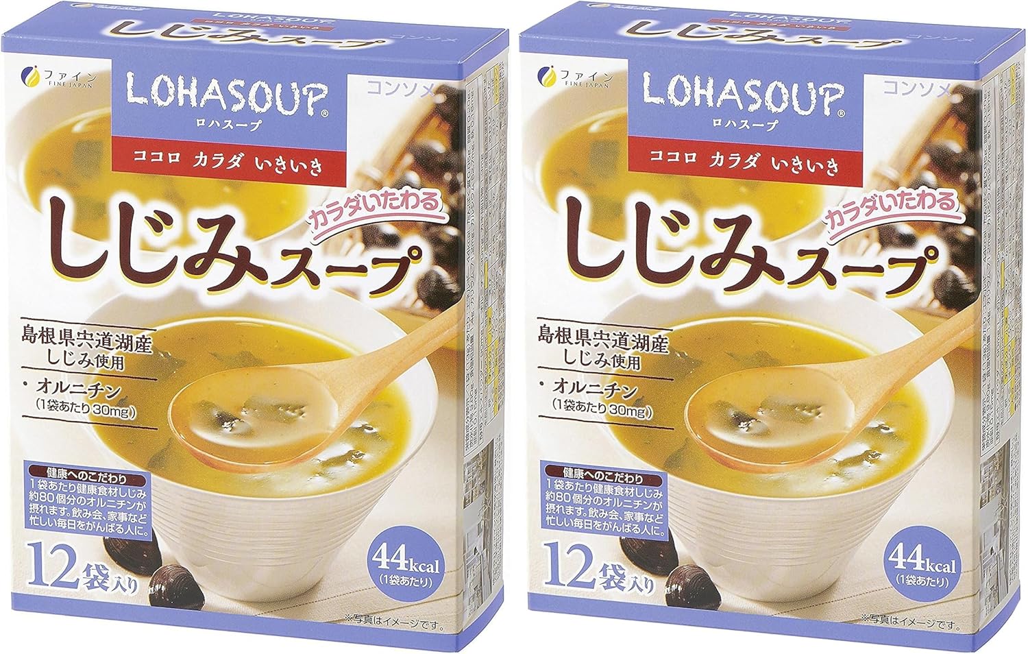 Amazon | 無添加ロハスープ しじみスープ156g（13g×12袋入）×2個 宅配便 島根県宍道湖産の新鮮なしじみを使用したコンソメタイプのスープです。1食あたりオルニチン30mg配合 ...