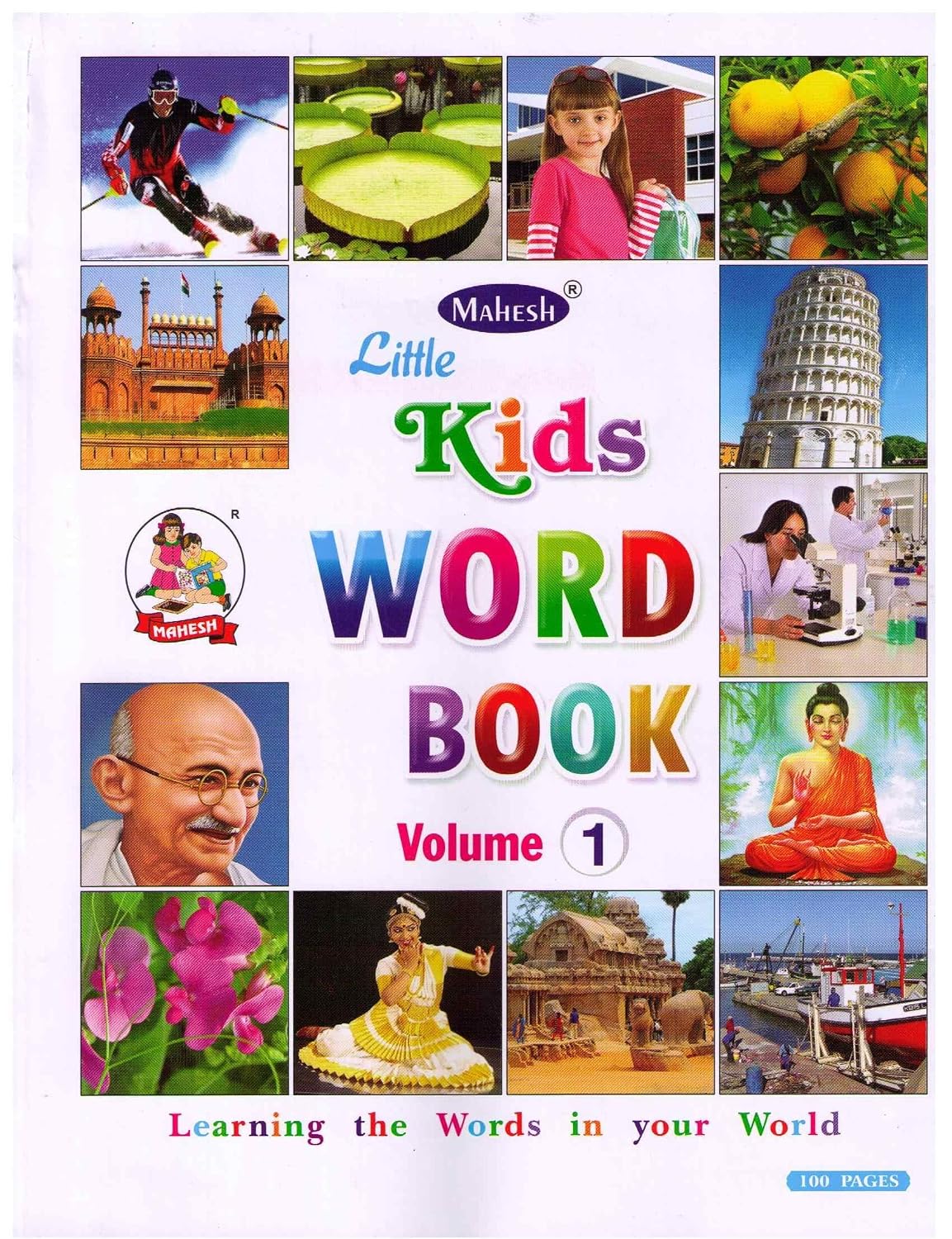 Little Kids Word Book - Volume 1 : Na: Amazon.in: Books