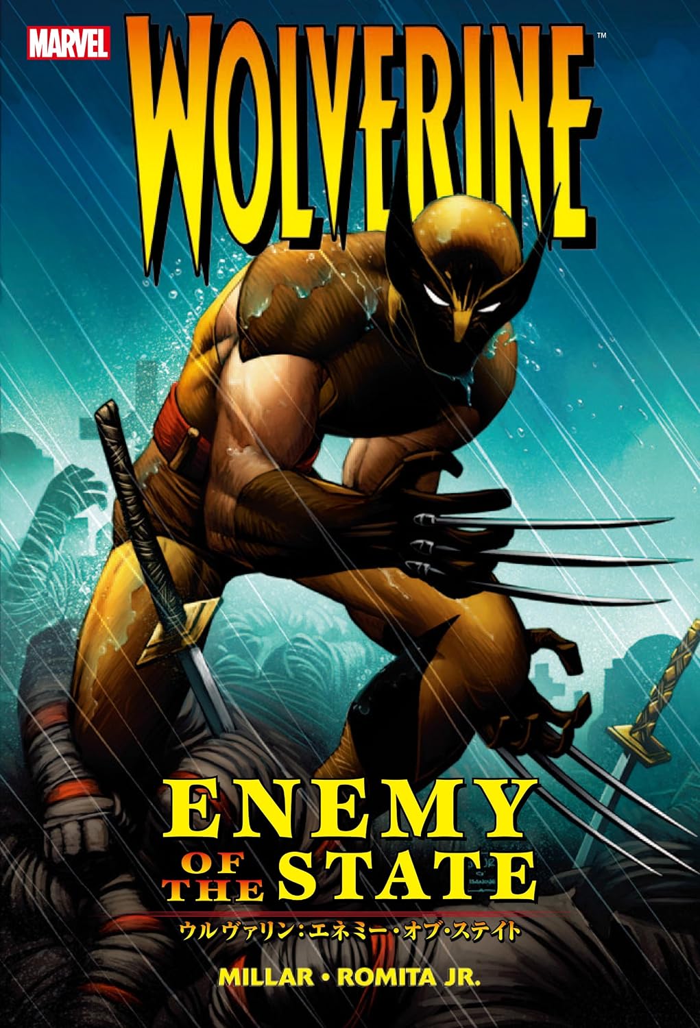 WOLVERINE - ENEMY OF THE STATE (ShoPro Books / Marvel Comics) Manga ...