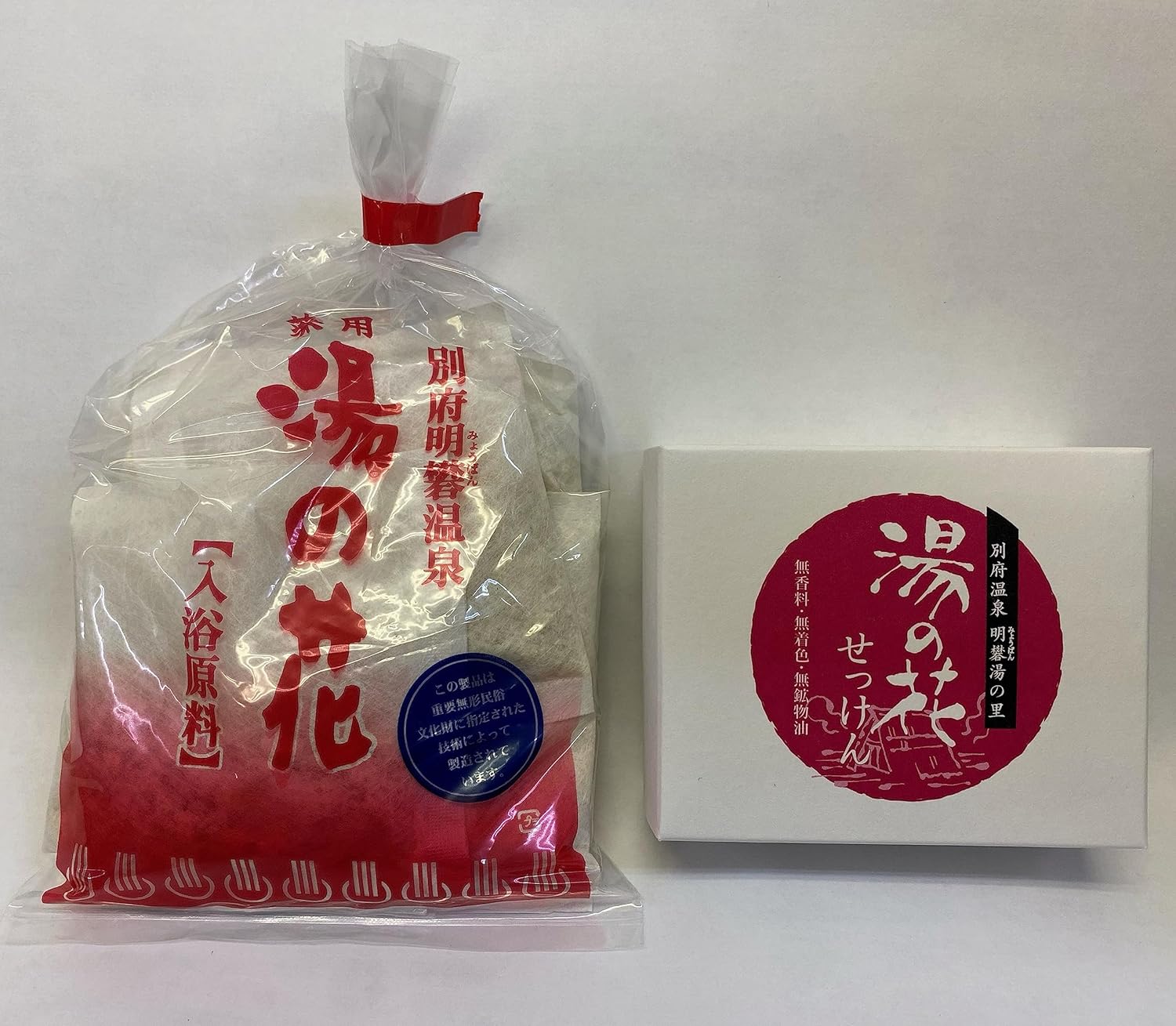 Myoban Yunosato Medicinal Yunohana 8 Loads + Yunohana Soap, Bath Salt ...