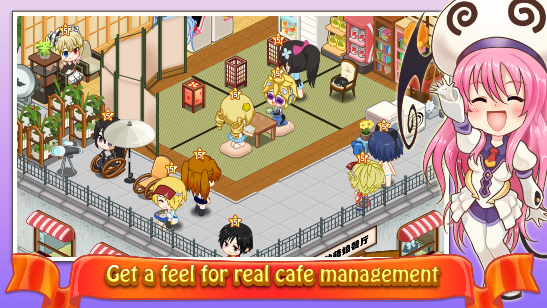 Moe Girl Cafe 2 - App on Amazon Appstore