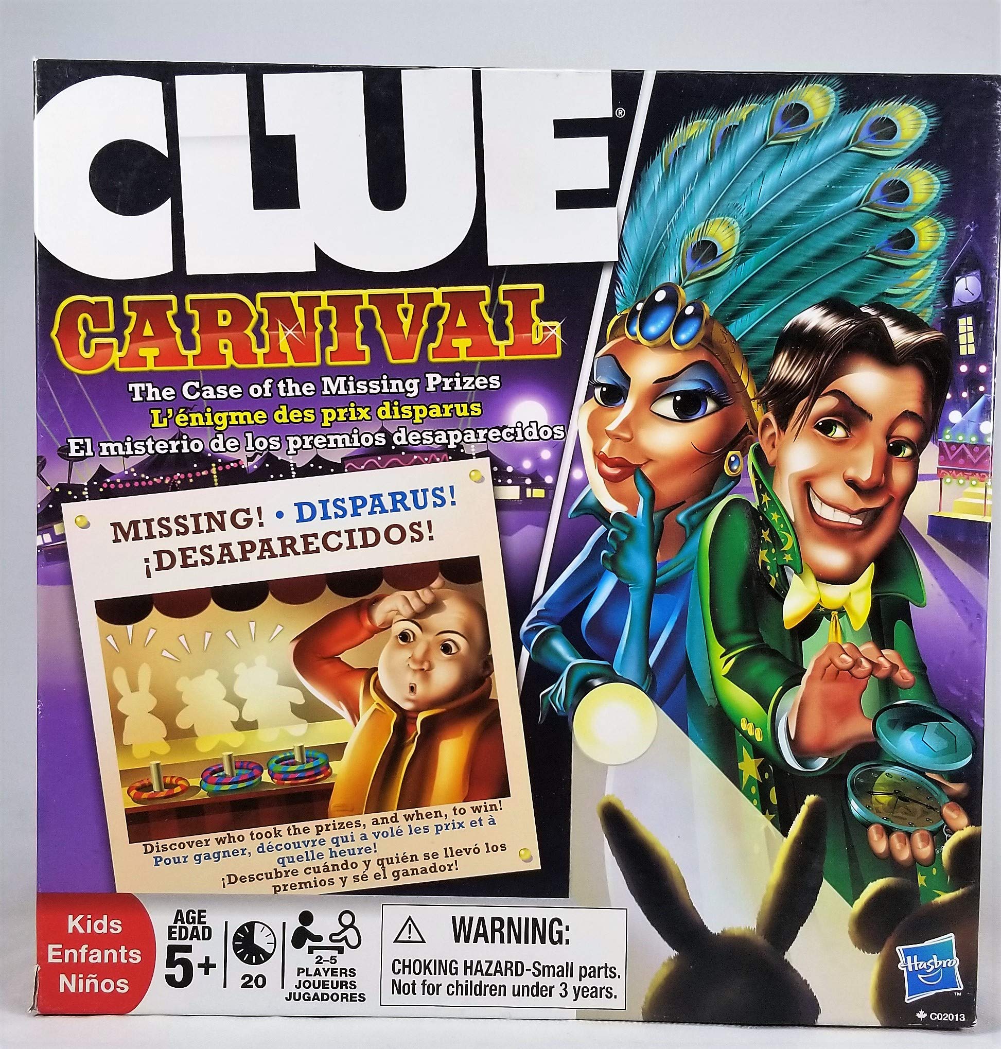 Carnival Poster Prizes