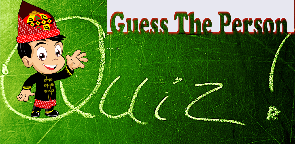 Guess The Person - App on Amazon Appstore