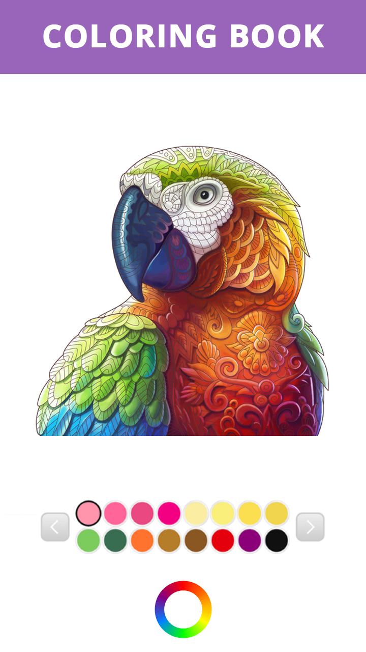 Coloring Book for Adults - Best Coloring Apps 2019 - App on Amazon Appstore