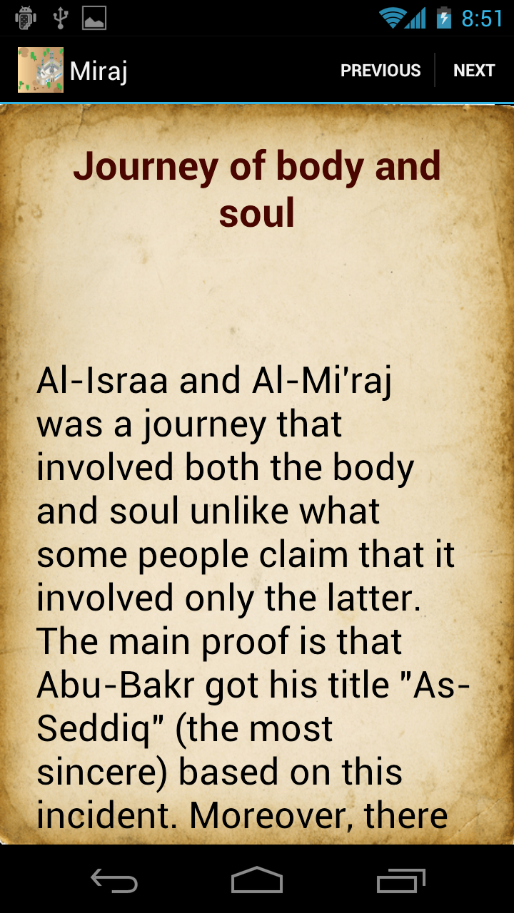 Al Miraj - App on Amazon Appstore