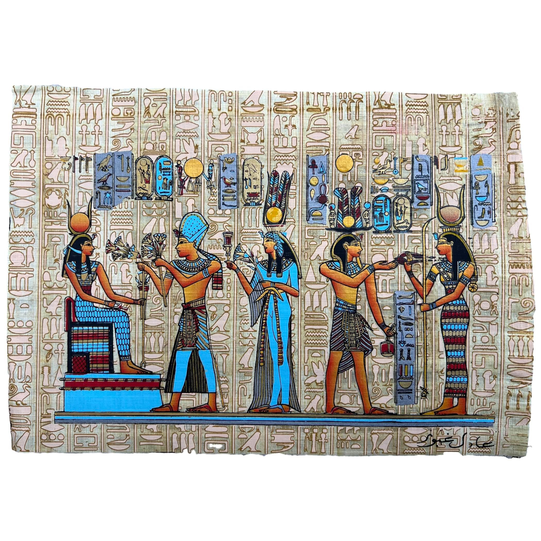 Papyrus Sculpture Eye Of Horus Papyrus Painting Authentic Papyrus