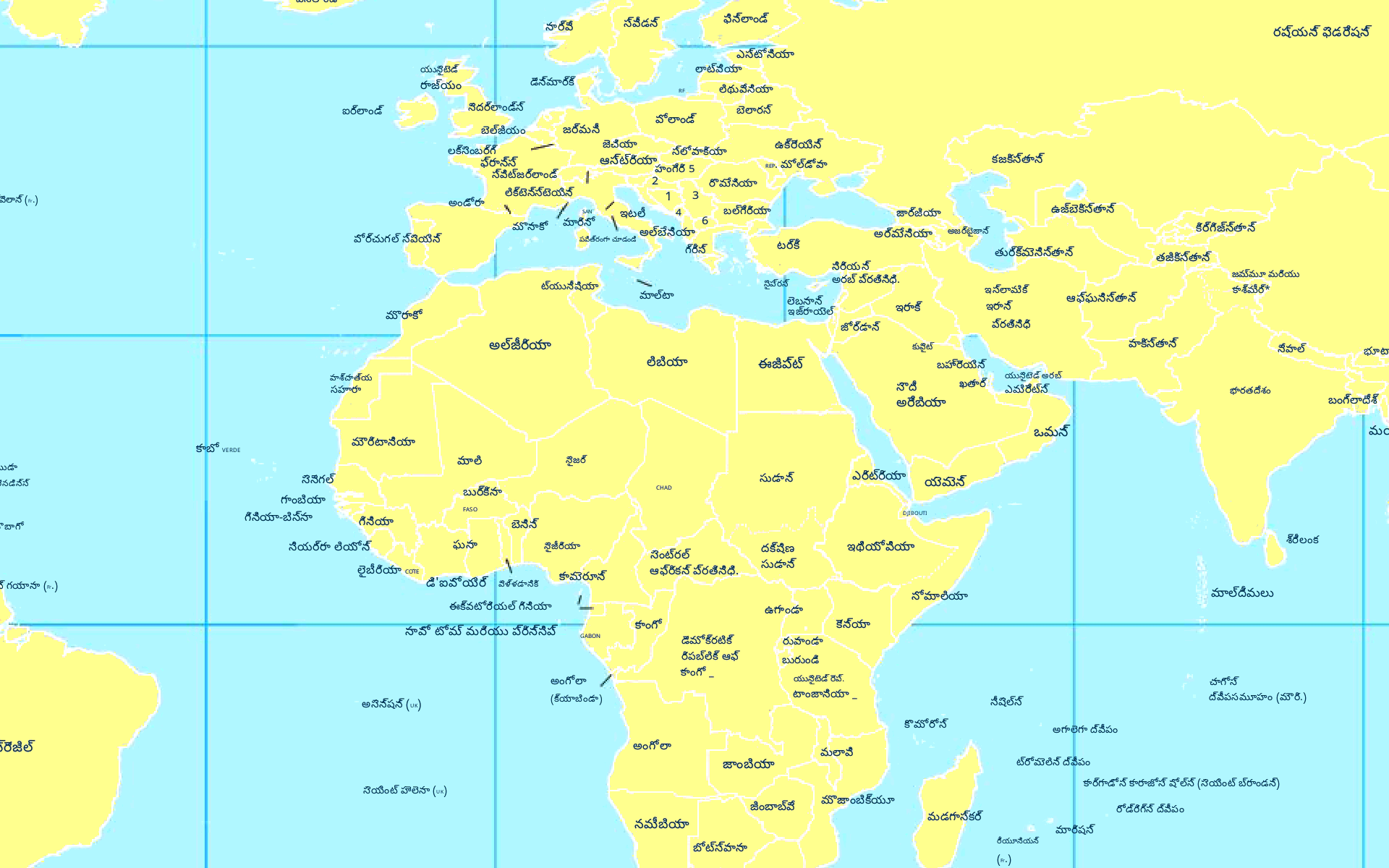 World Map in Telugu - App on Amazon Appstore