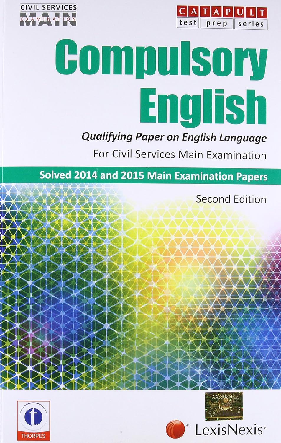 Compulsory English-Qualifying Paper On English Language (Civil Services ...