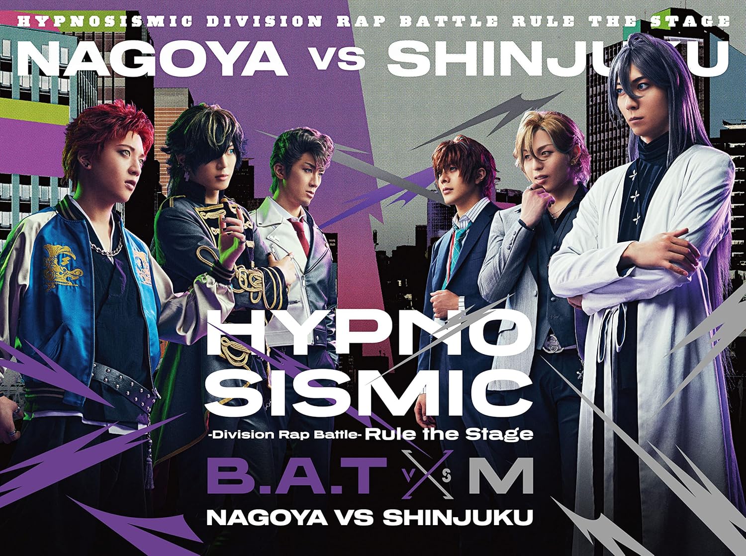 Amazon.com: 『ヒプノシスマイク –Division Rap Battle-』Rule the Stage 《Bad Ass ...